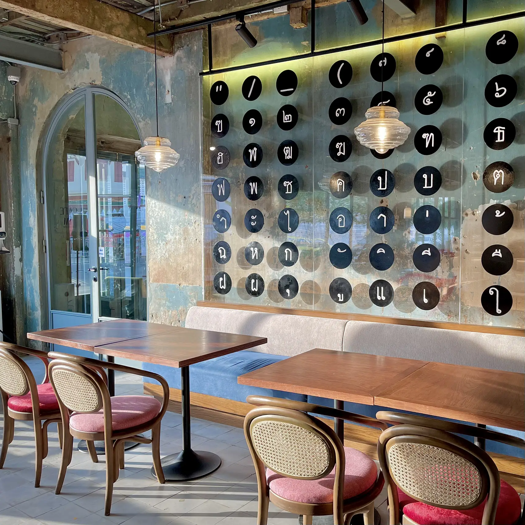 Im En Ville อิ่มในเมือง - การค้นหาใน Lemon8