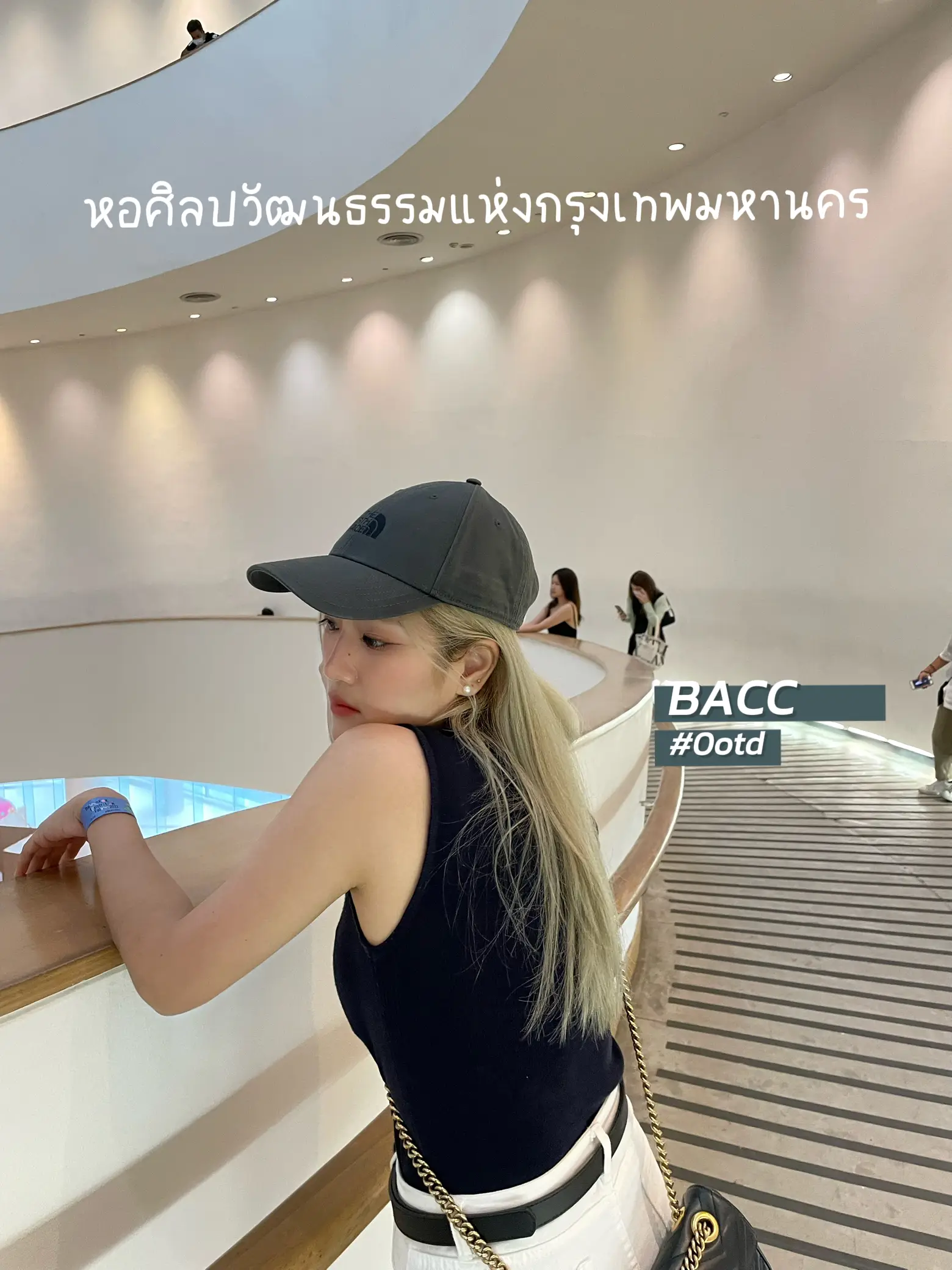 ไปเสพงานศิลป์กั๊น! @BACC | แกลเลอรีที่โพสต์โดย yuiteema | Lemon8