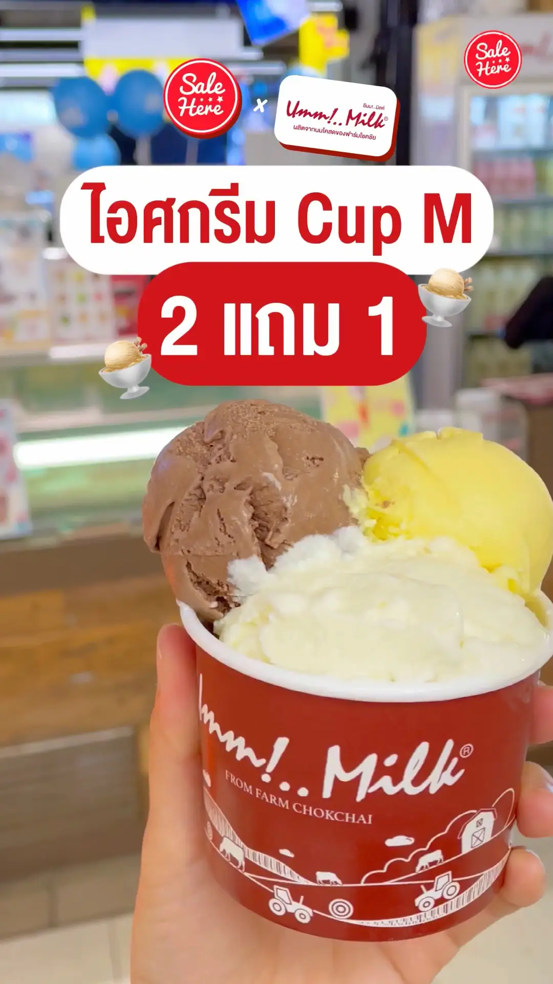 🍦Buy 2 M Syce Cups Ice Cream, Only 75.- | Video published by Sale Here | Lemon8