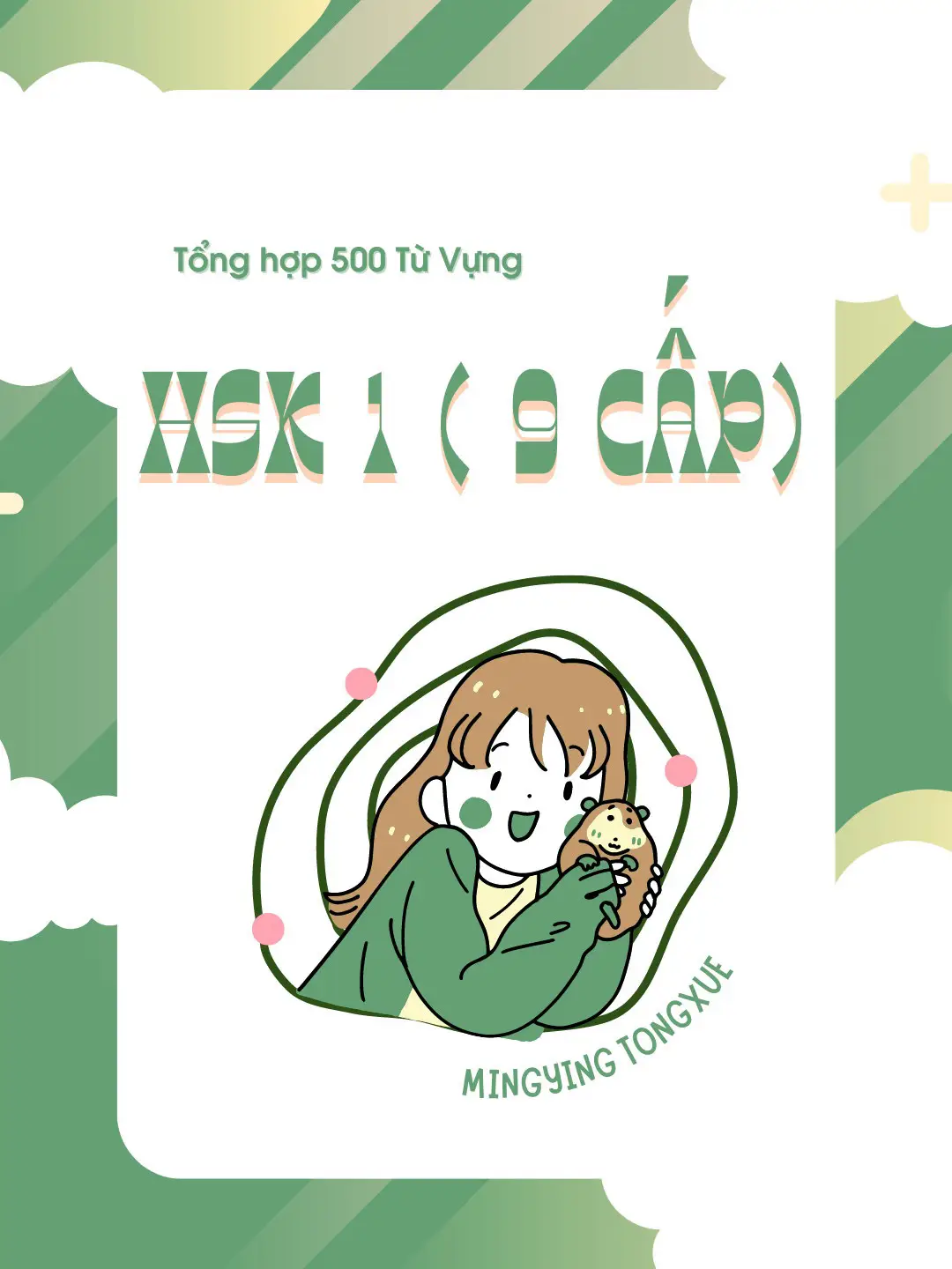 Tổng hợp 500 Từ Vựng HSK1 (9 cấp) - Phần 2/2 | Bộ sưu tập do 明英同学 đăng | Lemon8