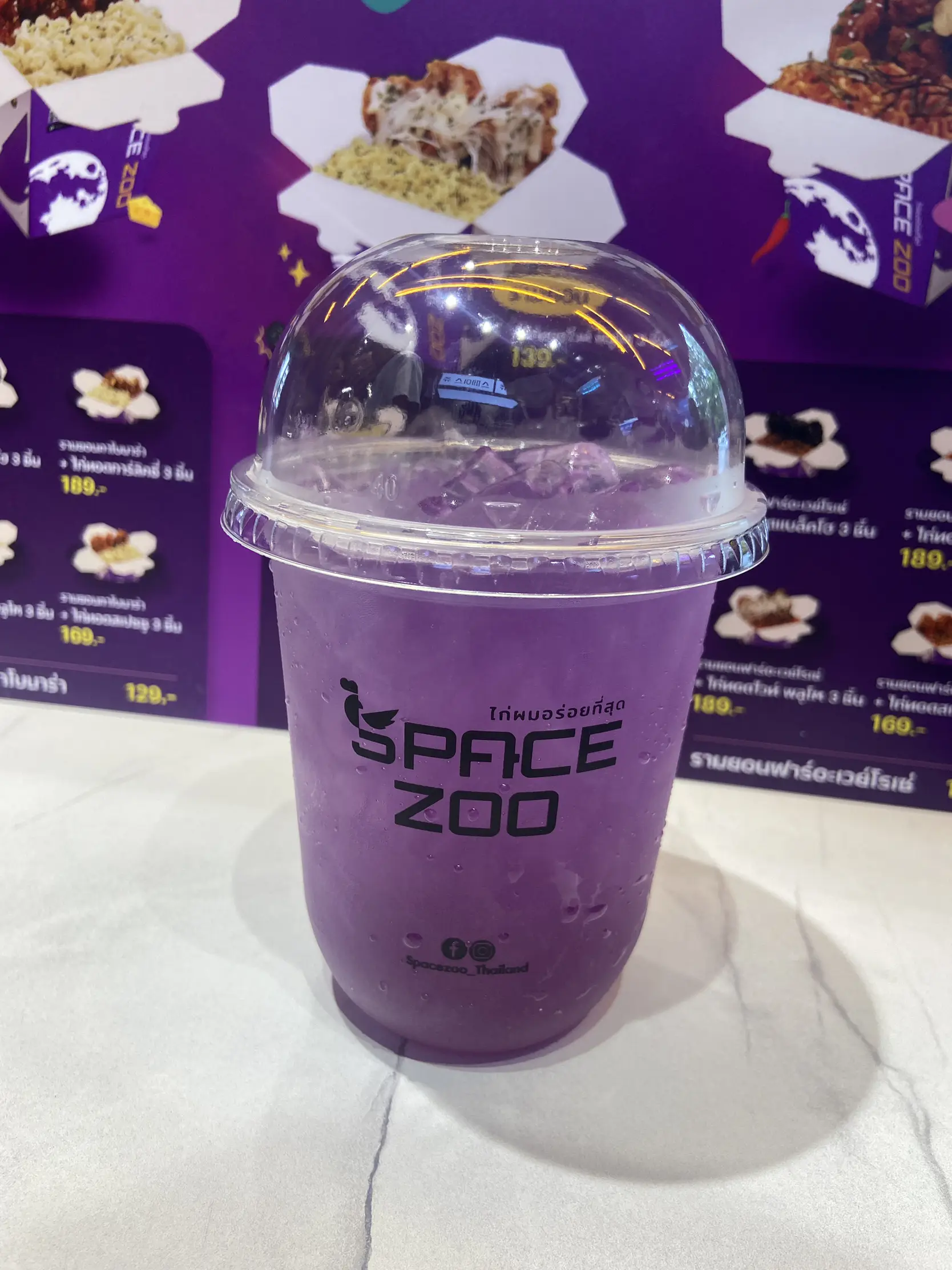 Space zoo | ร้านไก่ทอดเปิดใหม่ ‘คิวเท อปป้า’ | แกลเลอรีที่โพสต์โดย ...