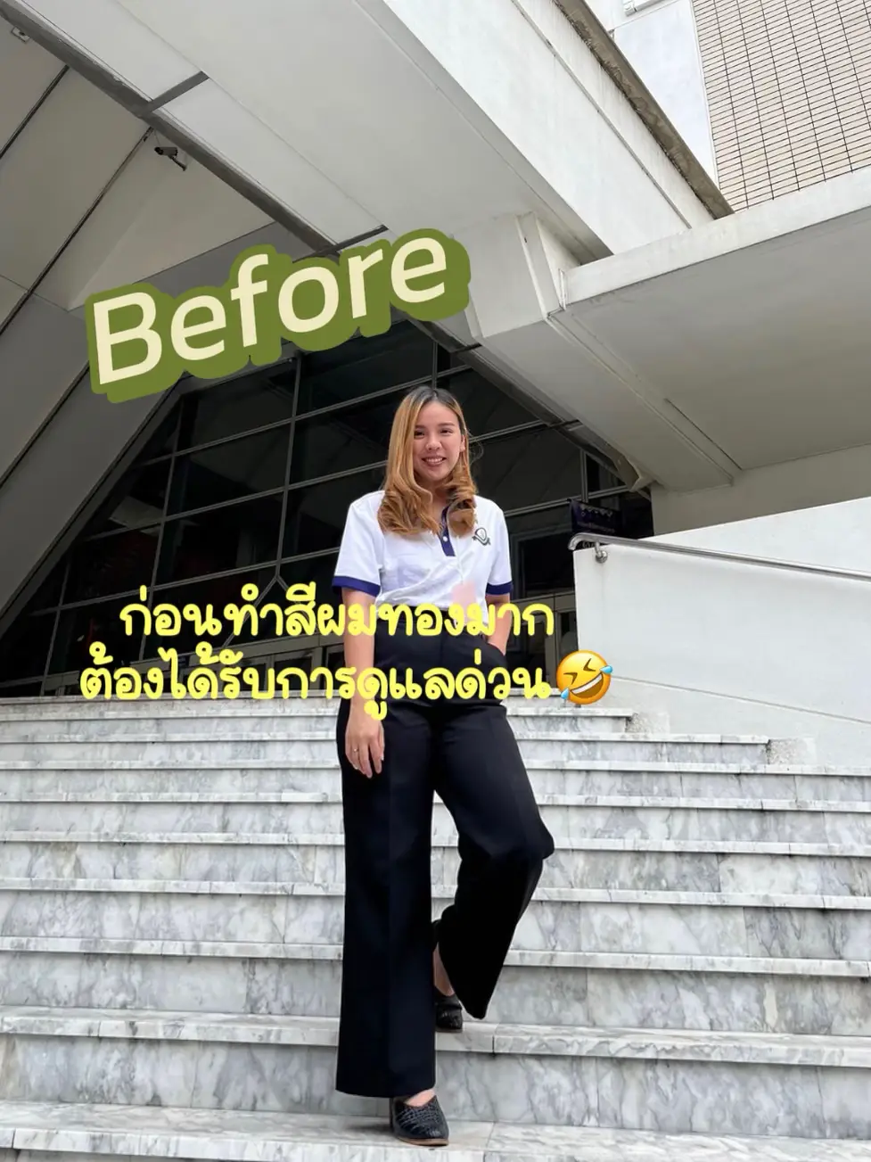 Kota ยาย้อมผมออแกนิค | แกลเลอรีที่โพสต์โดย Ploy.nch | Lemon8