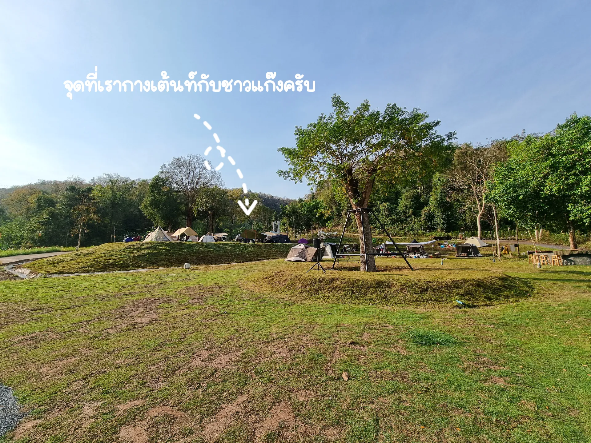 ลานเต้นท์ใหม่ Hoshi hidden camp at Saraburi 🏕 | แกลเลอรีที่โพสต์โดย ...