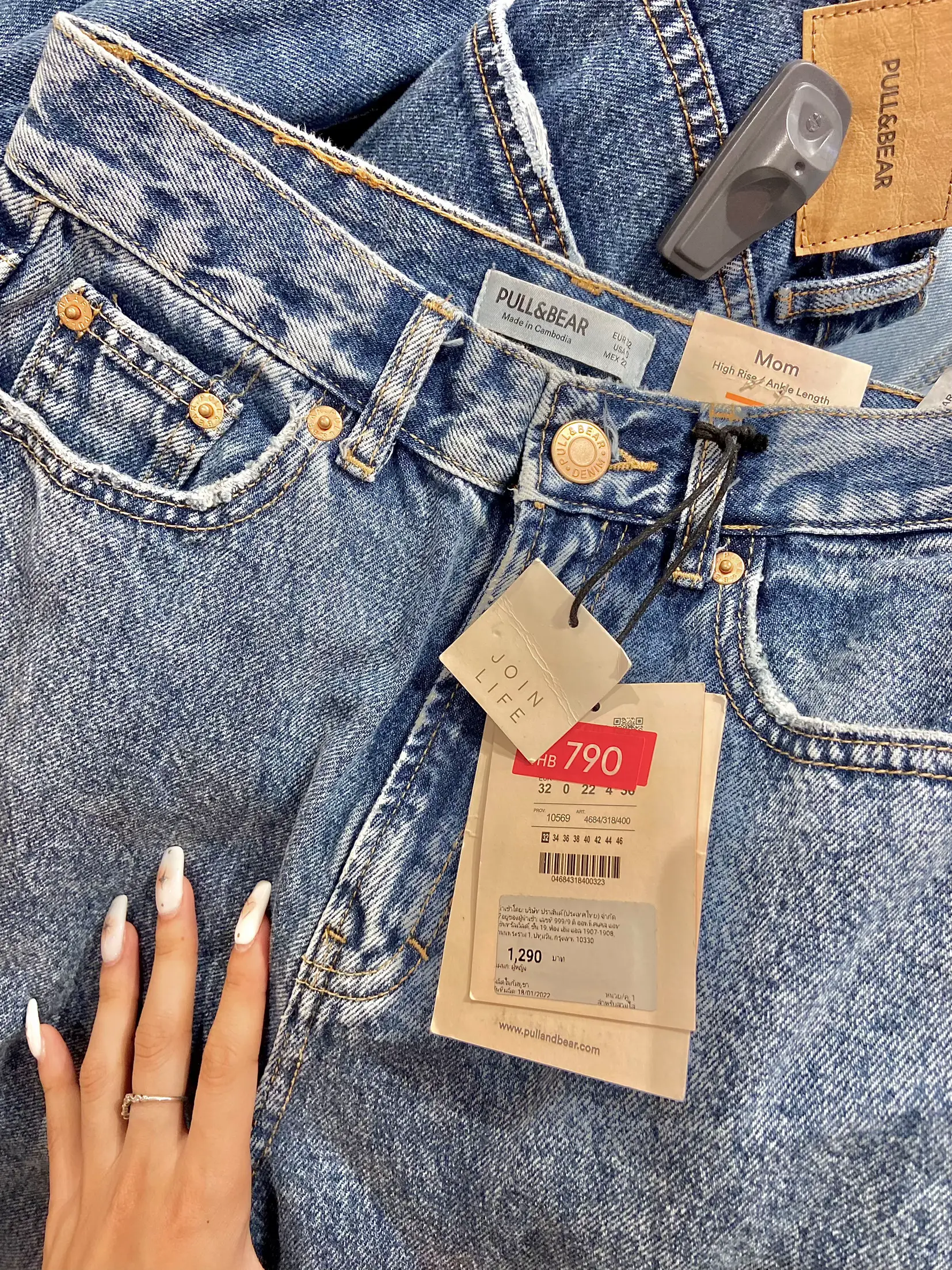 Pull & Bear🐻SALE 60%💥 | แกลเลอรีที่โพสต์โดย pprayfon | Lemon8