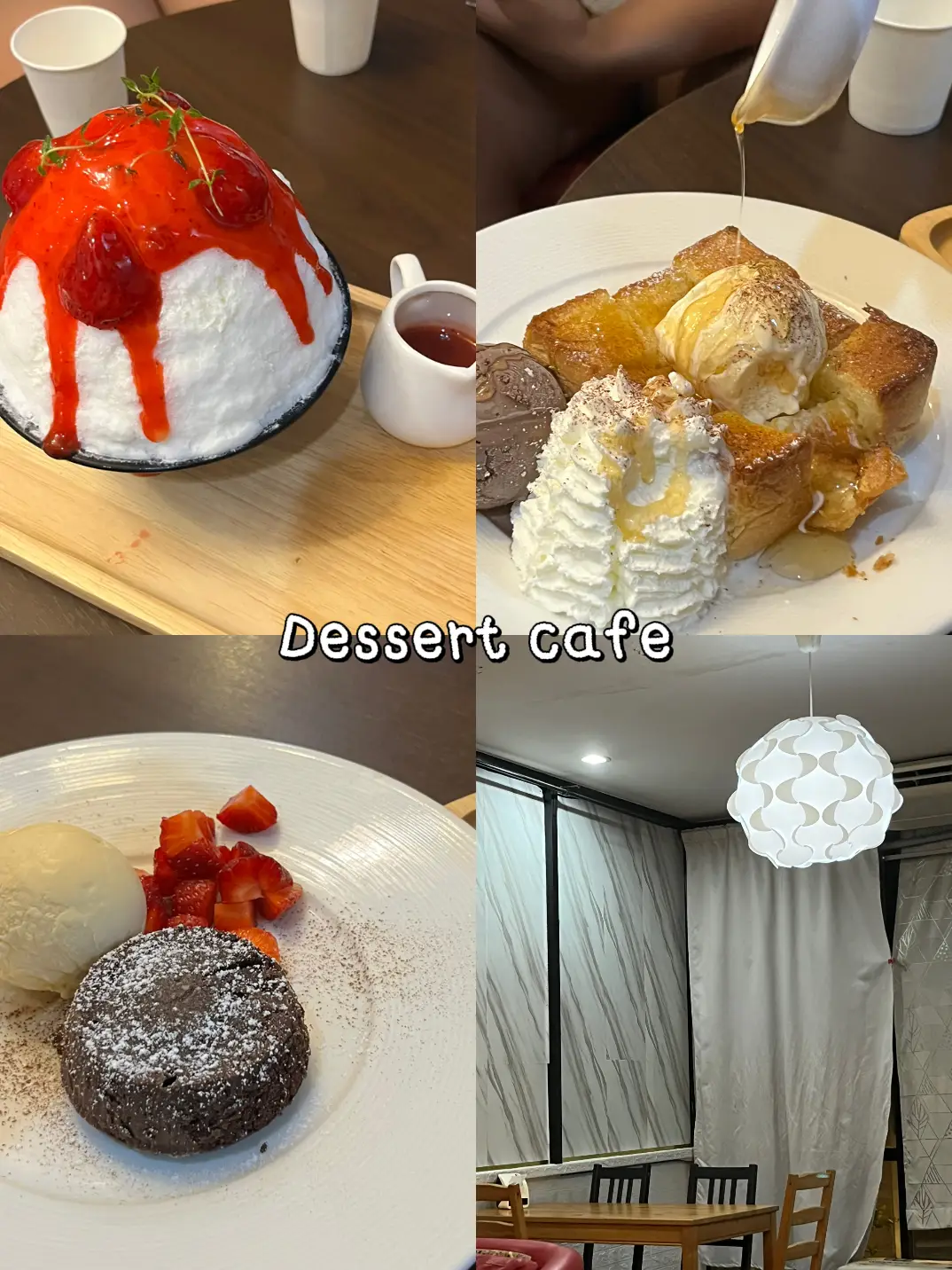 4 คาเฟ่ของหวาน •นครปฐม ( ฉบับราคาถูก ) | แกลเลอรีที่โพสต์โดย Merrypring🎄 | Lemon8