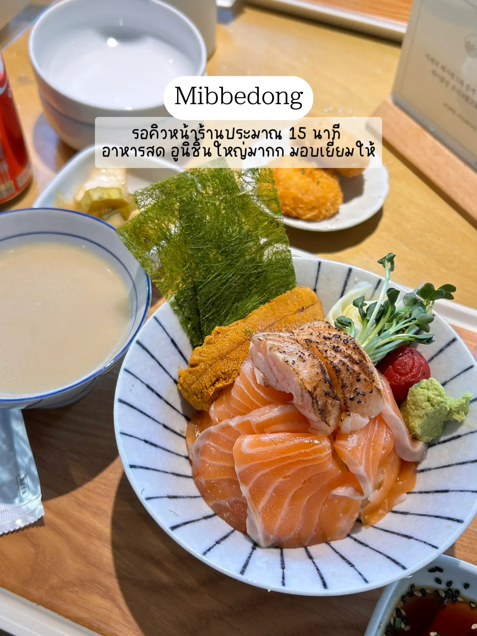 รีวิวทริปเกาหลีแบบคนไปครั้งแรก — Day 2 ️ 🇰🇷 | แกลเลอรีที่โพสต์โดย nnok ...