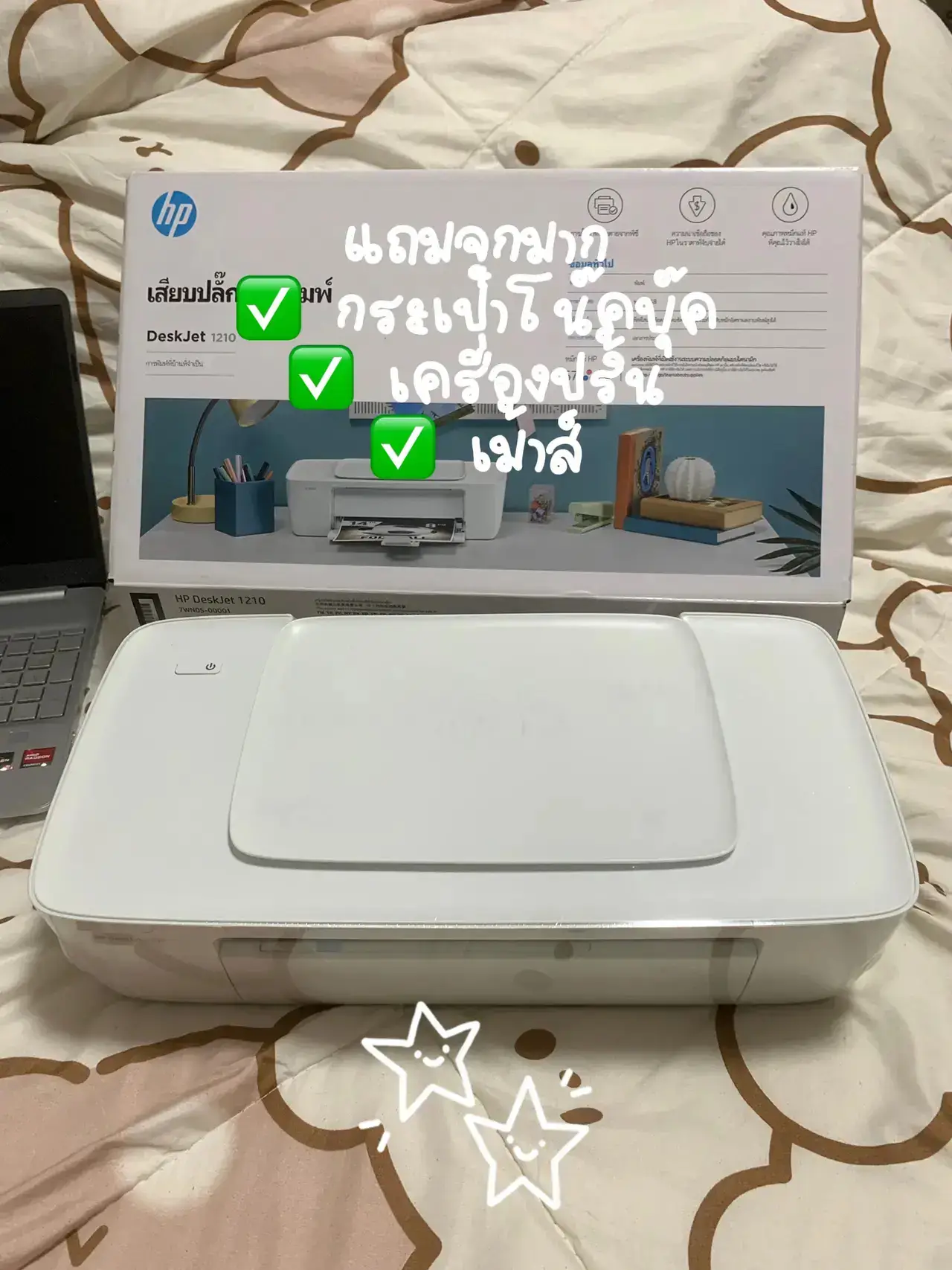 (💻) notebook : ราคาถูก สเปกแรง ️สำหรับนักเรียน นักศึกษา 🤍 | แกลเลอรีที่ ...