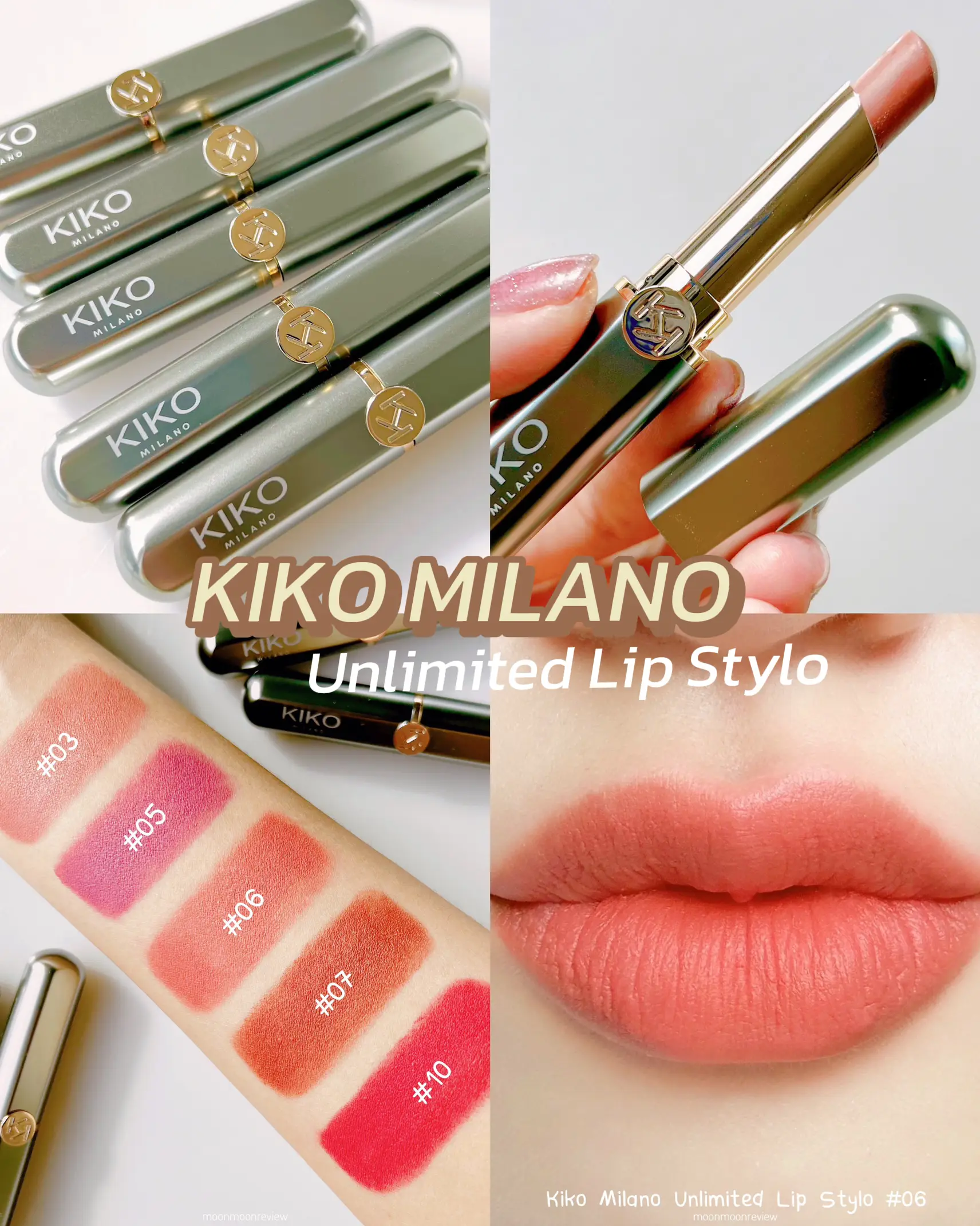 ป้ายยาลิป KIKO MILANO รุ่น Unlimited Lip Stylo💄💋 | แกลเลอรีที่โพสต์โดย ...
