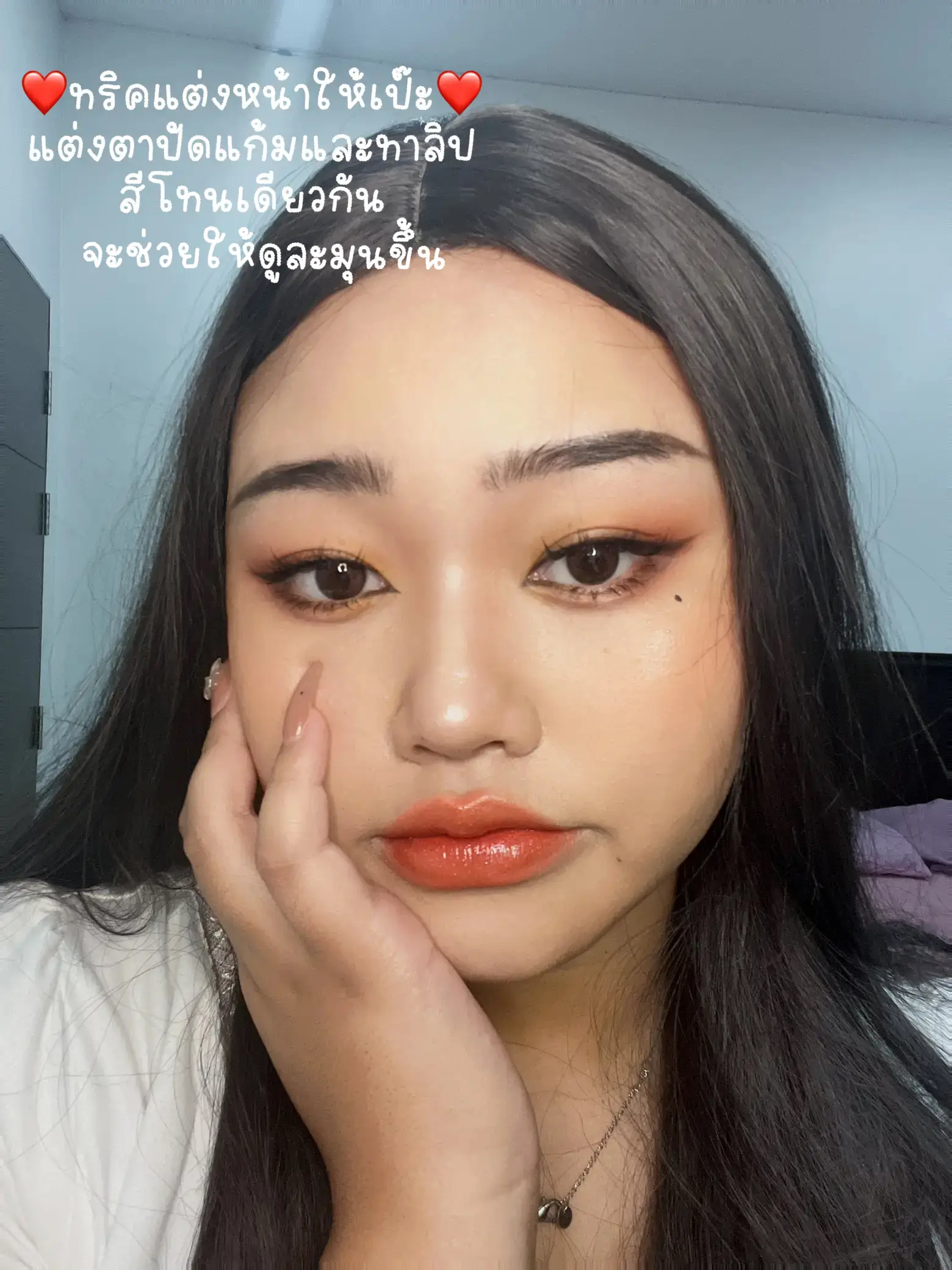 เปลี่ยนตาตกหลบในให้เฉี่ยวคมดูโต🦅 | แกลเลอรีที่โพสต์โดย sha ma share ...