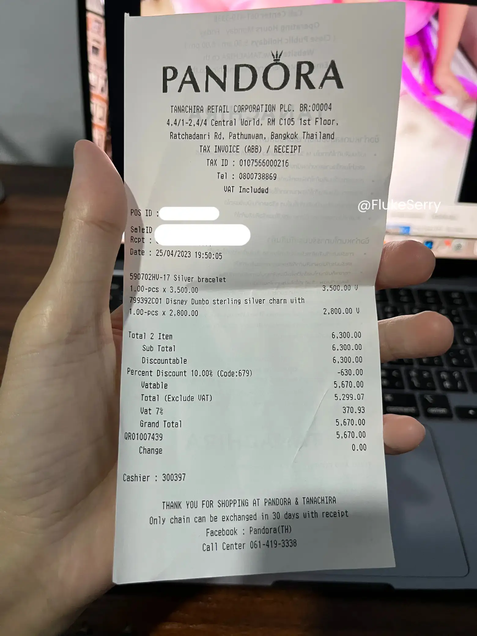 ซื้อ PANDORA ครั้งแรก ดีมั้ย? (มือใหม่พึ่งเข้าวงการ) | แกลเลอรีที่โพสต์ ...