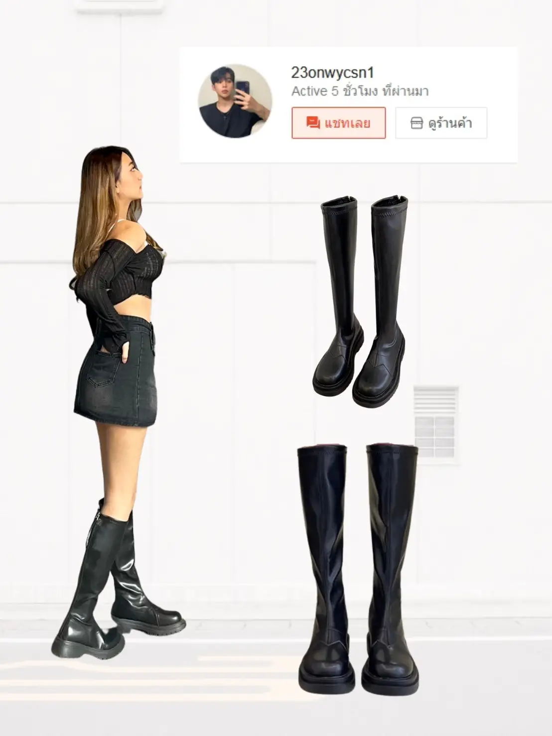 20 ไอเดียยอดนิยมเกี่ยวกับ Y2k ร้านเสื้อผ้า ในปี 2024