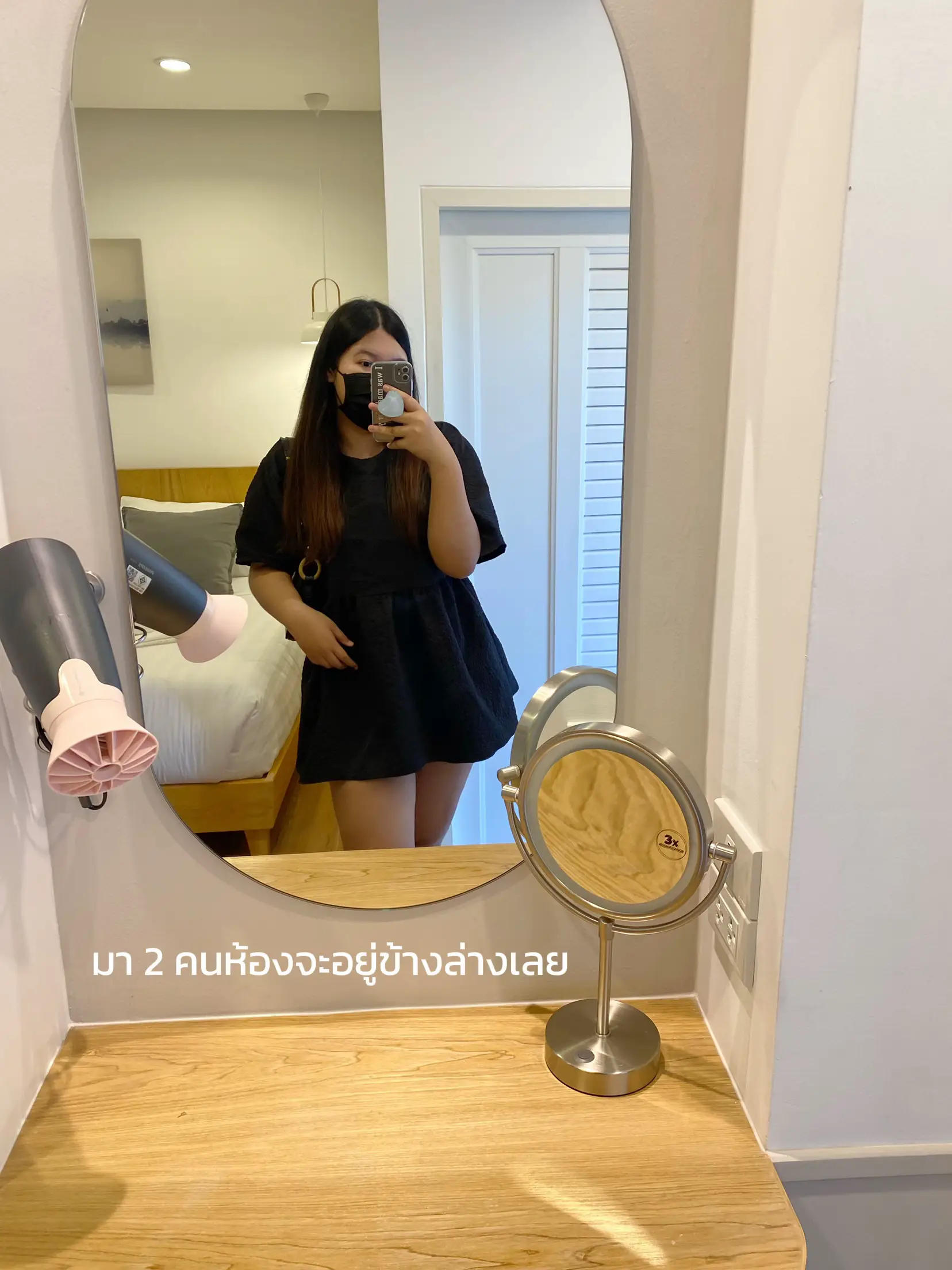 💙 รีวิวที่พักกาญ The Modeva ตกคนละแค่5xx.- ห้องสวยที่พักใหม่! | แกลเลอรีที่โพสต์โดย Ploiilyploy ...