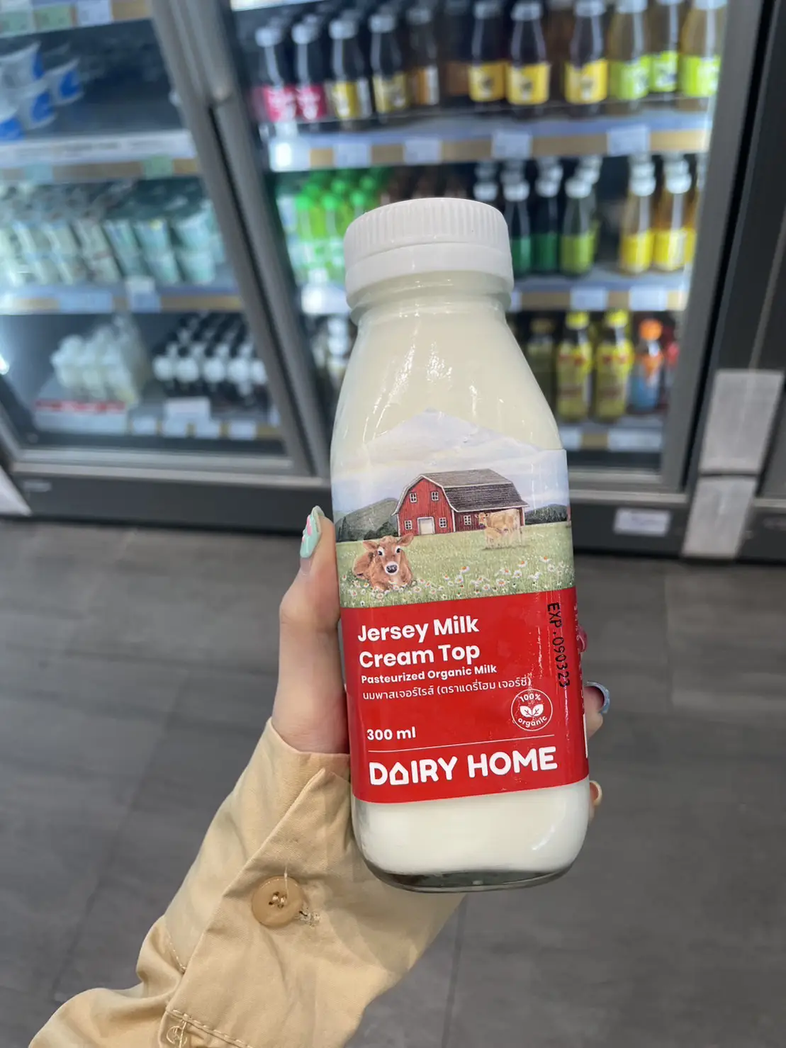 🥛Jersey milk cream top นมที่ใครกินก็บอก ”อร่อยมาก” 🐄 | แกลเลอรีที่โพสต์ ...