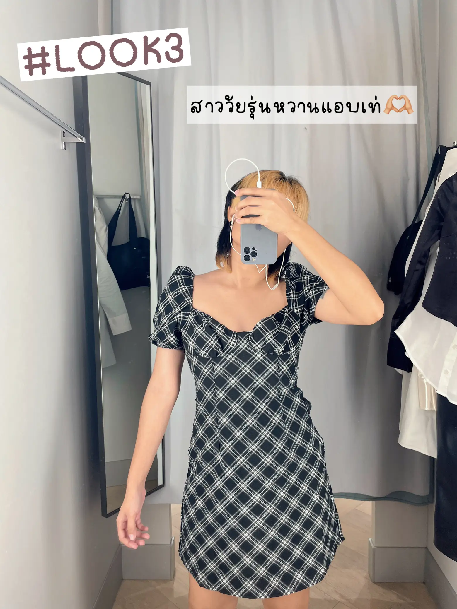 พาชี้เป้า📍 H&M BLACK&WHITE 💖 New collection | แกลเลอรีที่โพสต์โดย fikkyyy | Lemon8