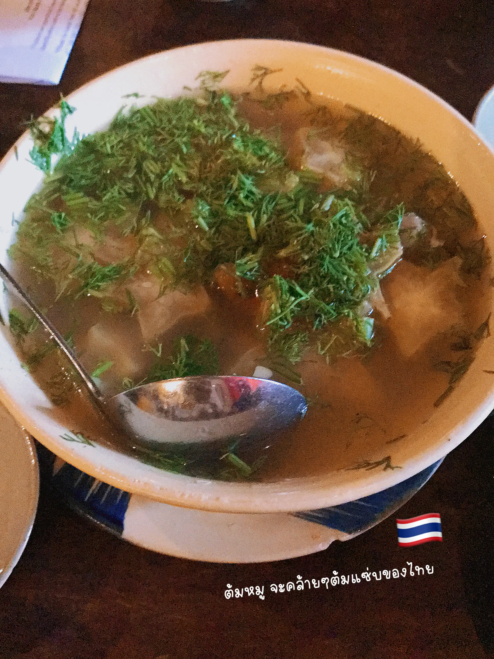 สาย content ห้ามพลาด โฮจิมินห์ 8 พิกัดใน 1 วัน ! | แกลเลอรีที่โพสต์โดย toffeesrt | Lemon8