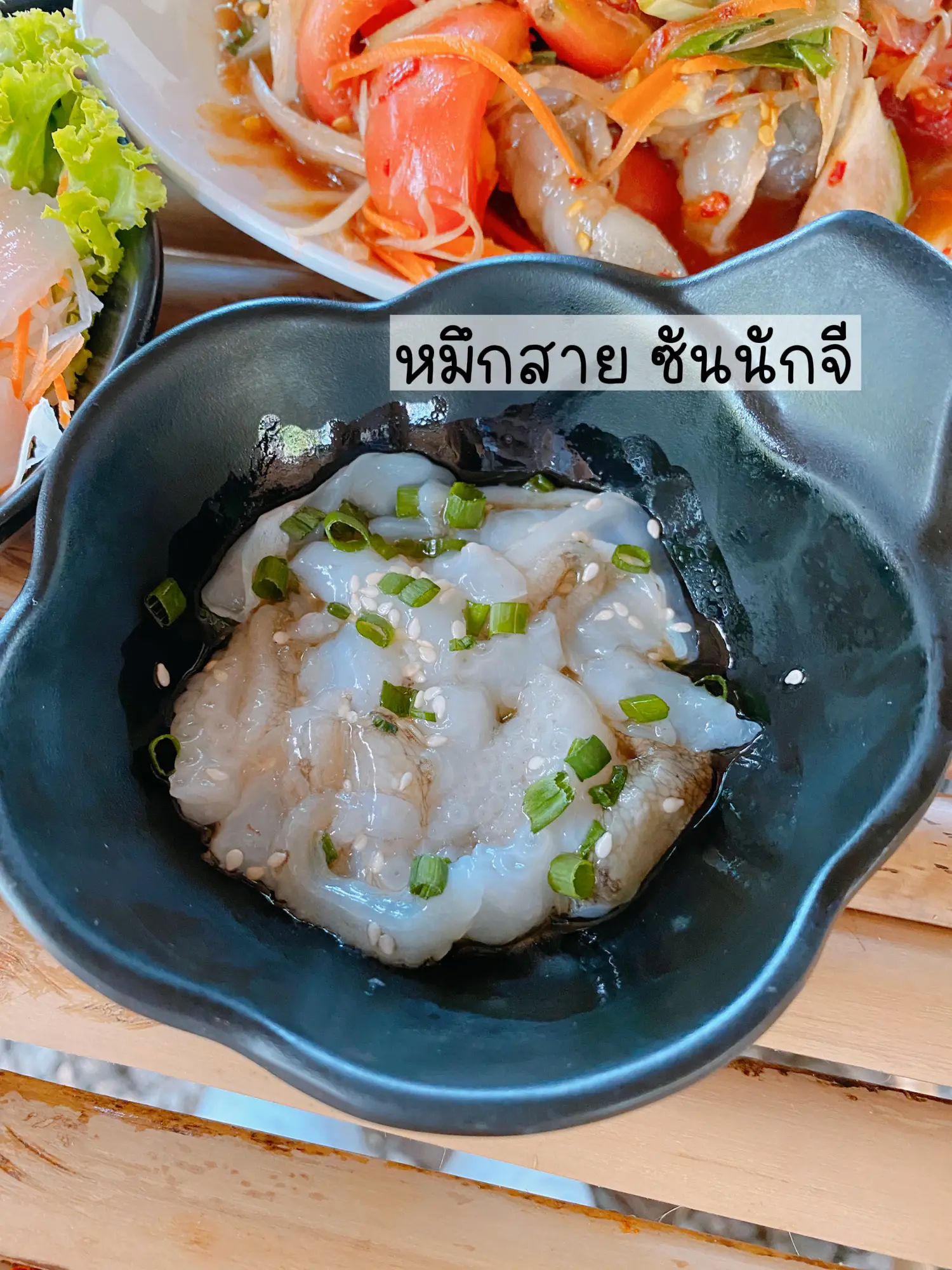 🐟🐟 ร้านลับพัทยา ปลาทะเลไทย ห้ามพลาด! | แกลเลอรีที่โพสต์โดย pp.pompaam | Lemon8