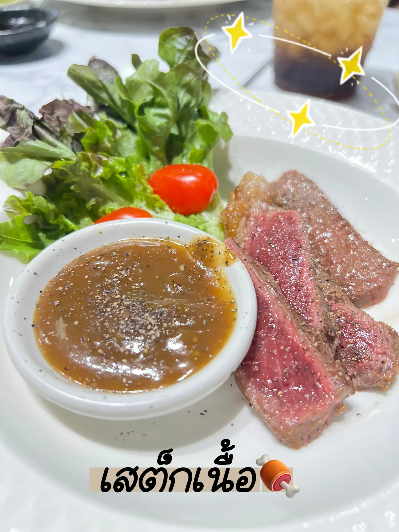 ร้านเด็ด เจริญรุ่งเรือง อาหารนานาชาติ | แกลเลอรีที่โพสต์โดย Kanda Tawsab | Lemon8