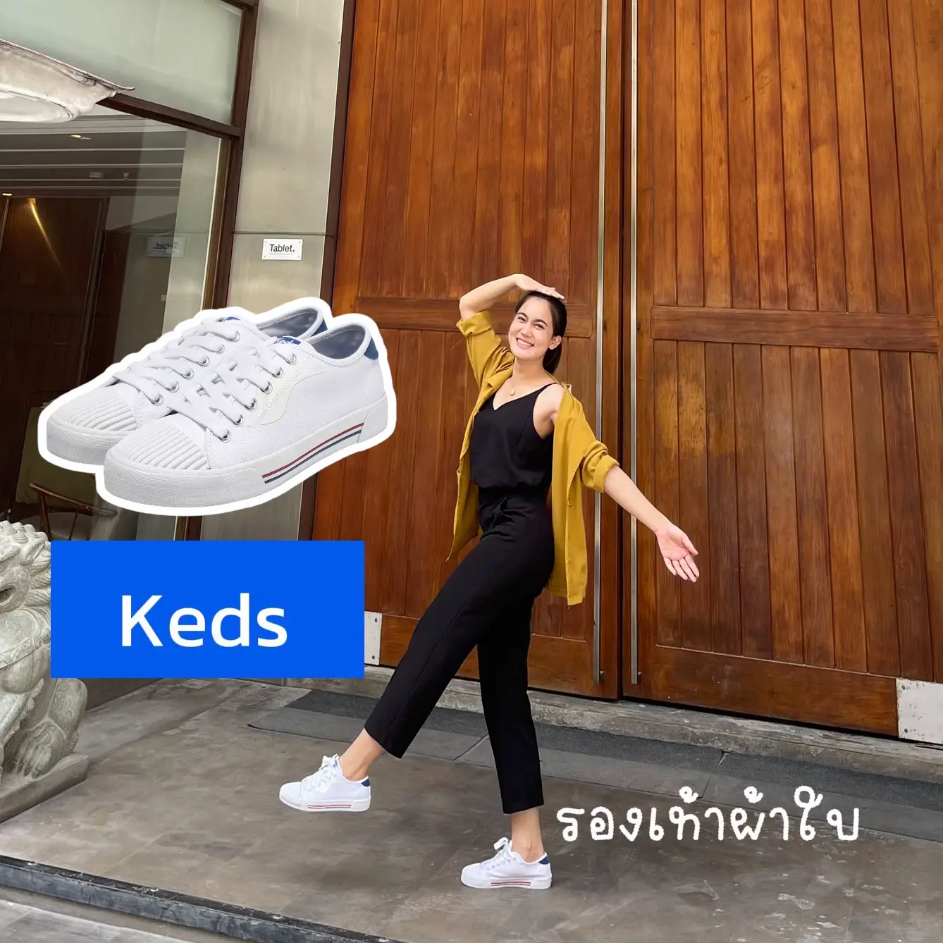 รองเท้าผ้าใบ Keds ที่สวย+ใส่สบาย | แกลเลอรีที่โพสต์โดย Seryoung sp | Lemon8