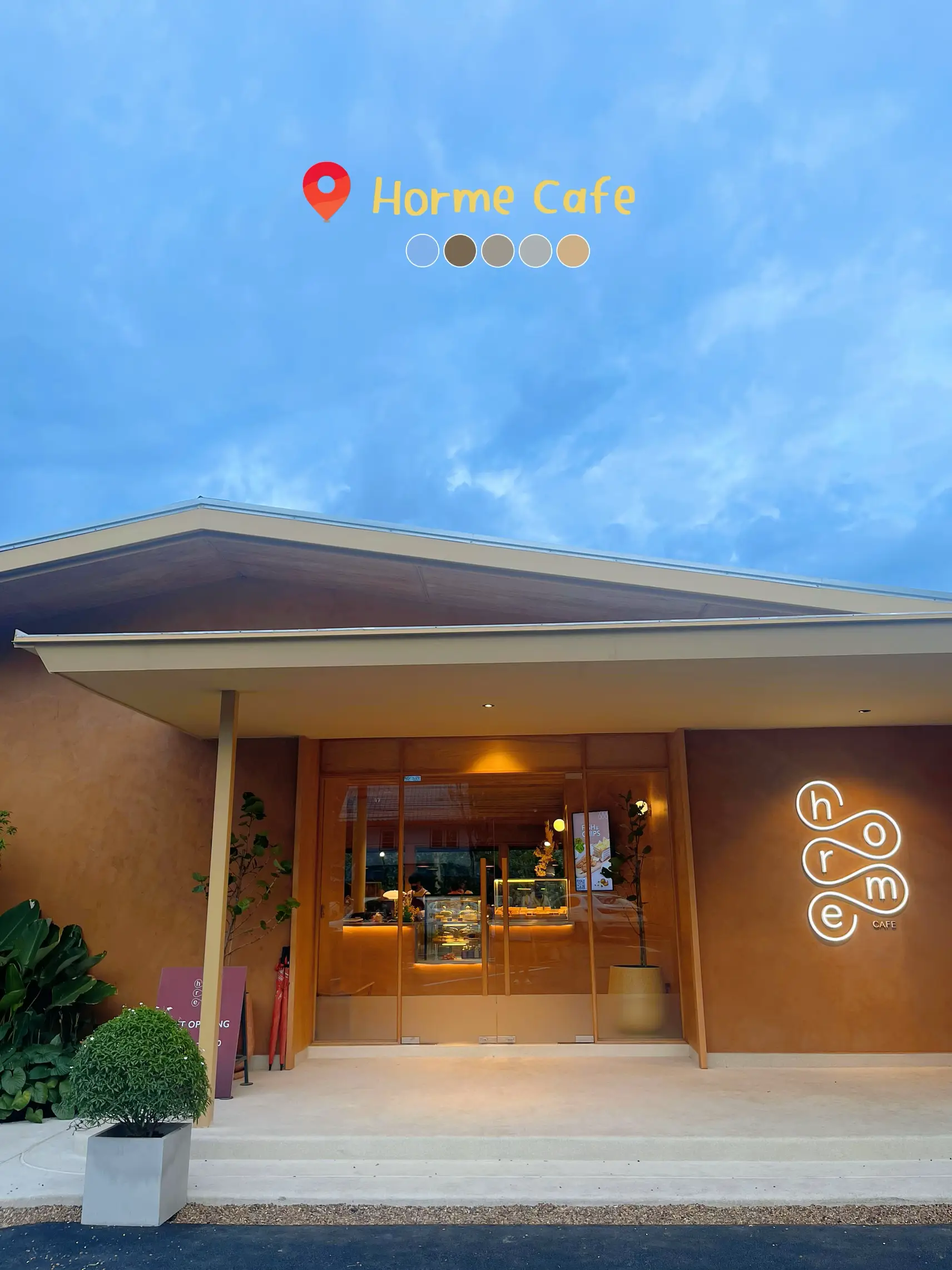 📍คาเฟ่เปิดใหม่ Horme Cafe (หอมคาเฟ่) นนทบุรี | แกลเลอรีที่โพสต์โดย LYN ...