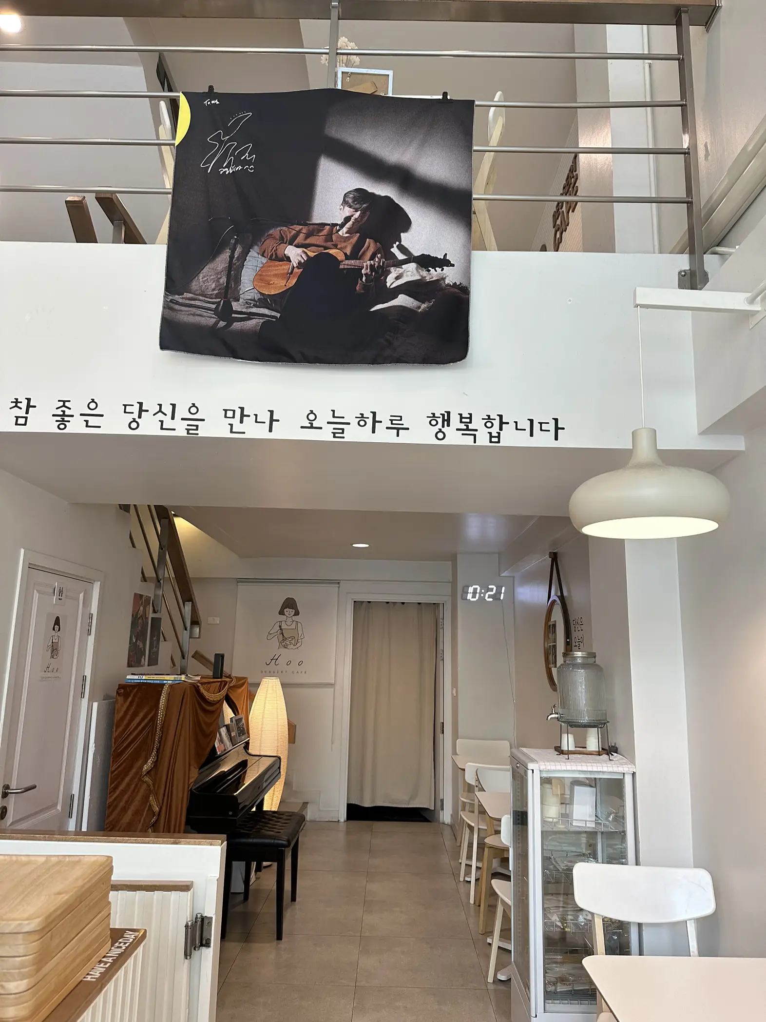 Cafe hopping 01 | ร้านคาเฟ่เกาหลีเกาใจ Cafe.hoo | Gallery posted by ...