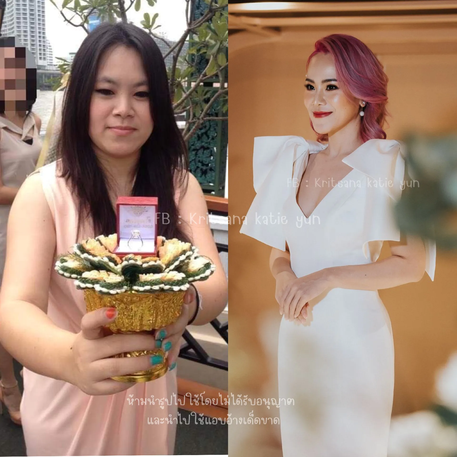 งานคนอื่น VS งานตัวเอง (ลดเอง 17 โล) | แกลเลอรีที่โพสต์โดย Katie_yun ...