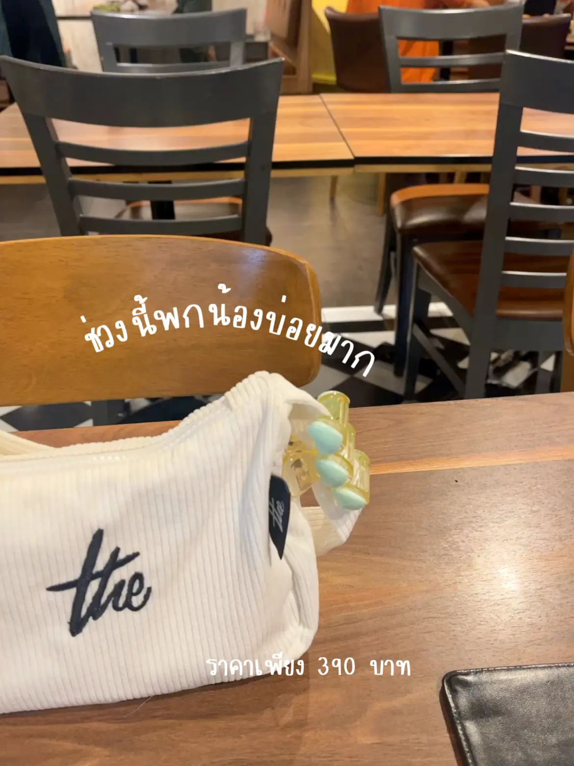 รีวิวกระเป๋าแบรนด์ urthe 🥰 | แกลเลอรีที่โพสต์โดย @vlogrukknoey | Lemon8