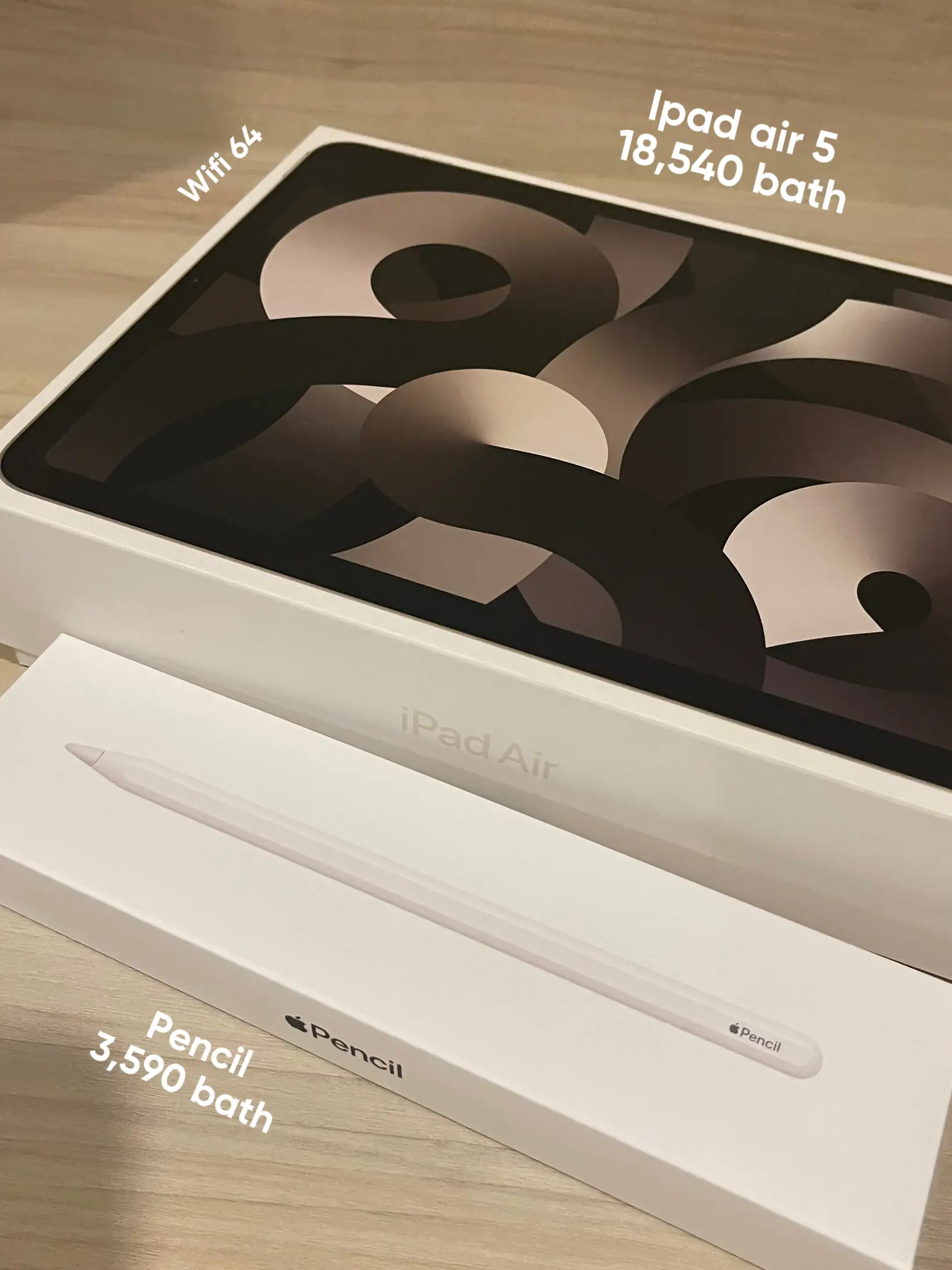 UNBOXING ipad air 5 ราคาดีมั้ย ? ซื้อแล้วคุ้มมั้ย ? | แกลเลอรีที่โพสต์ ...