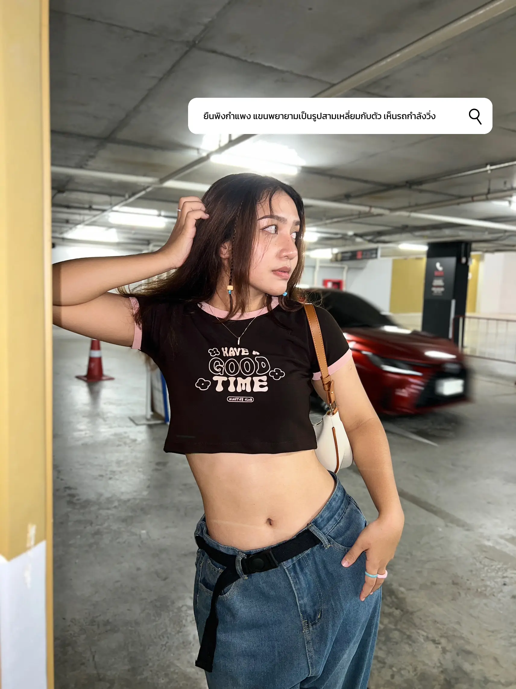 Sharing ideas, taking pictures in the mall parking lot with an iPhone ...