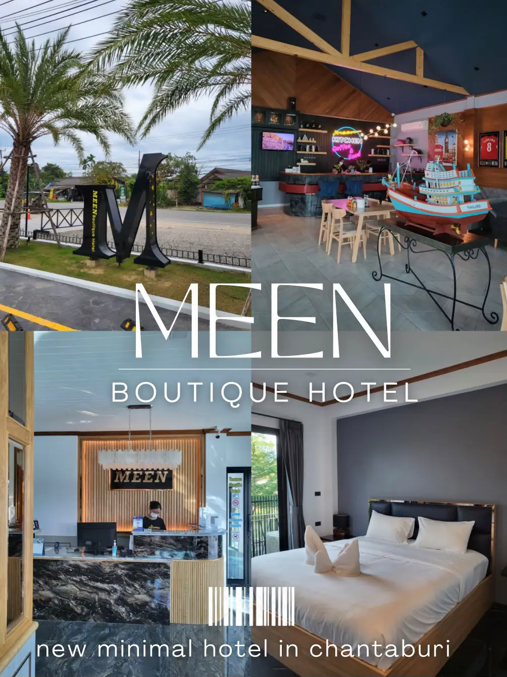 “MEEN“ boutique hotel ที่พักเปิดใหม่จันทบูร สไตล์มินิมอล 🖤🧺 | แกลเลอรี ...