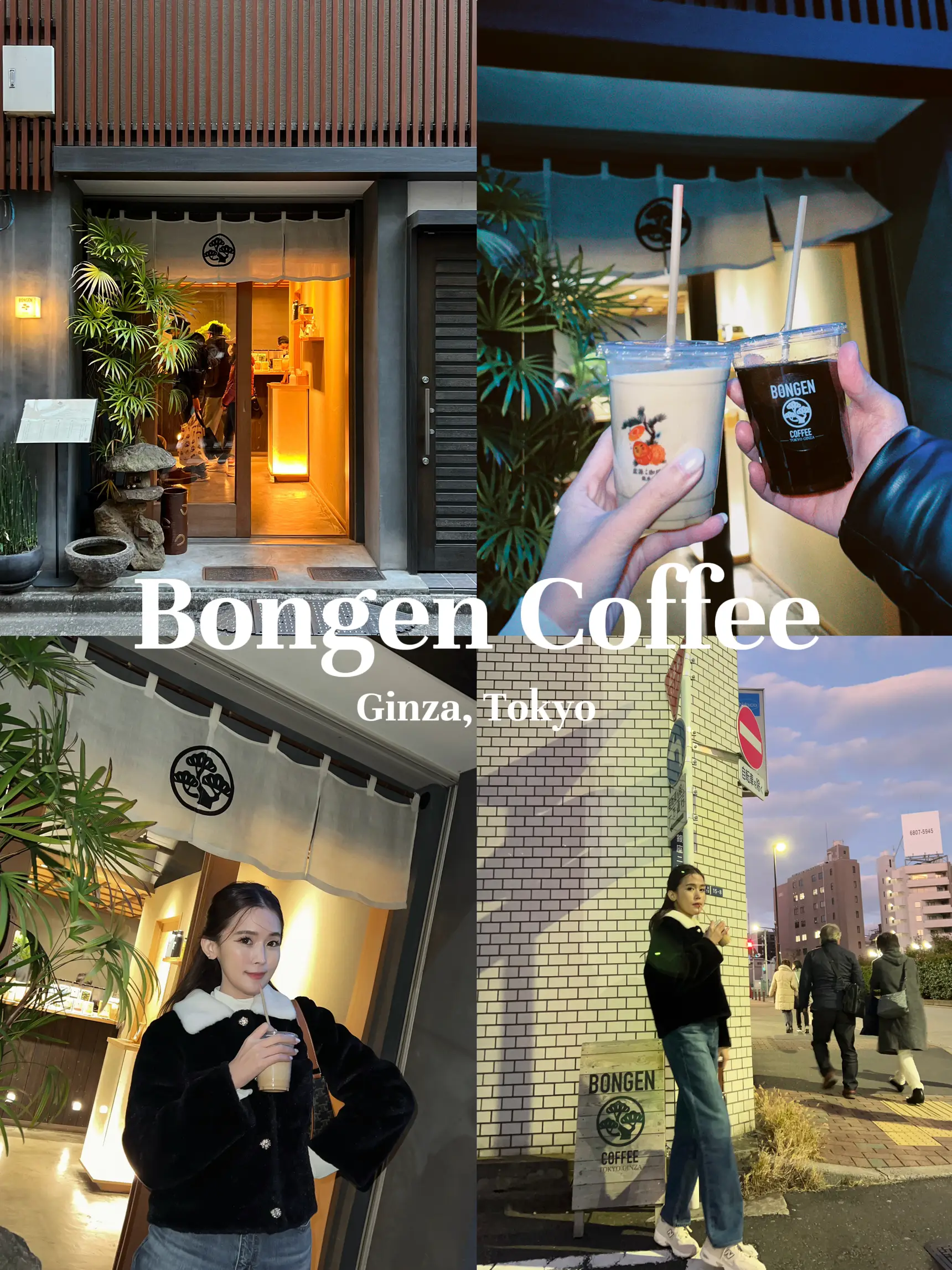 座標をシェアしよう!東京のコーヒーショップ[Bongen Coffee]☕️ | noonnongが投稿したフォトブック | Lemon8