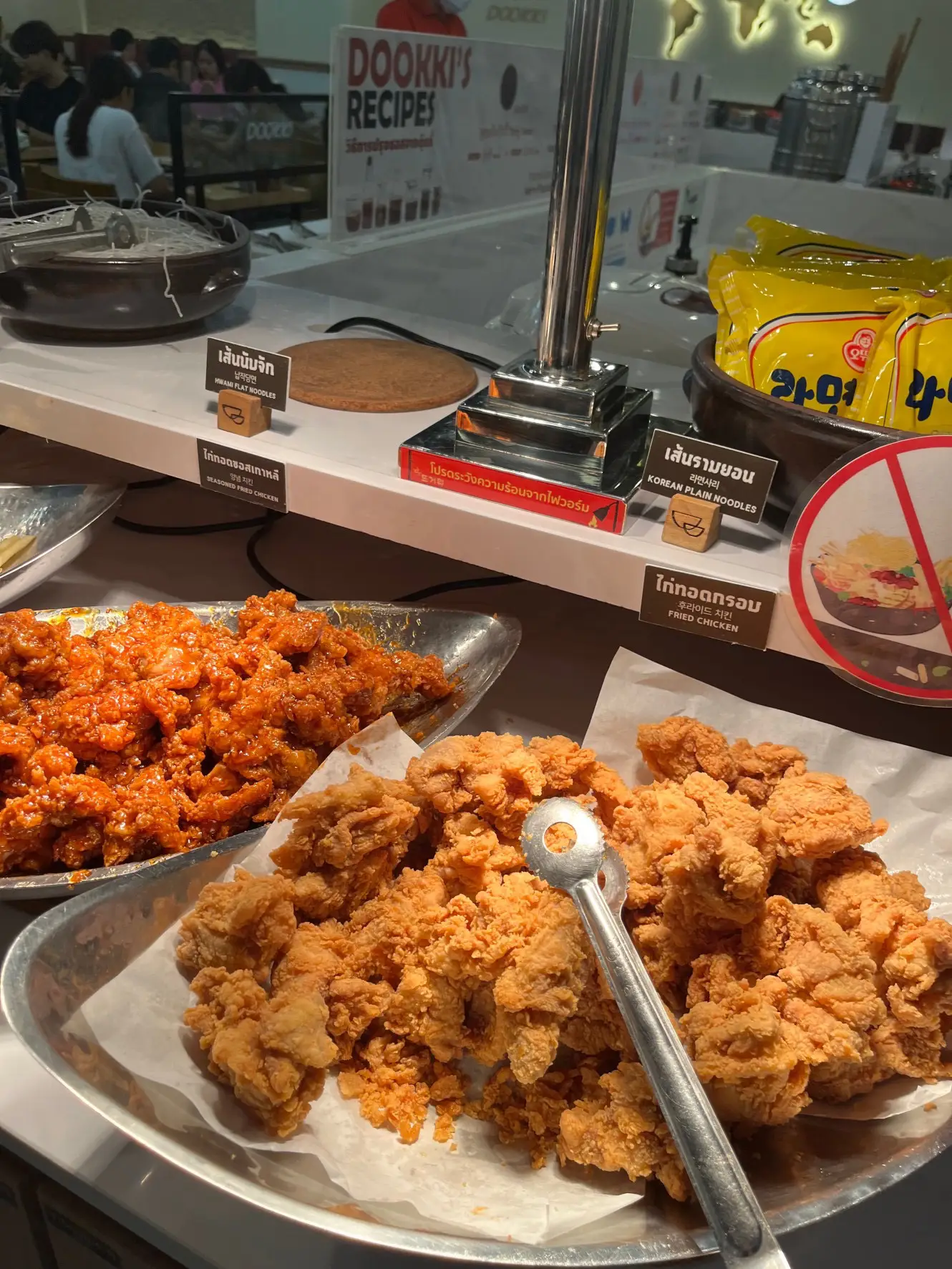 แจกสูตรรรรน้ำซุป Dookki Tokpokki☄️ | แกลเลอรีที่โพสต์โดย Inkku | Lemon8