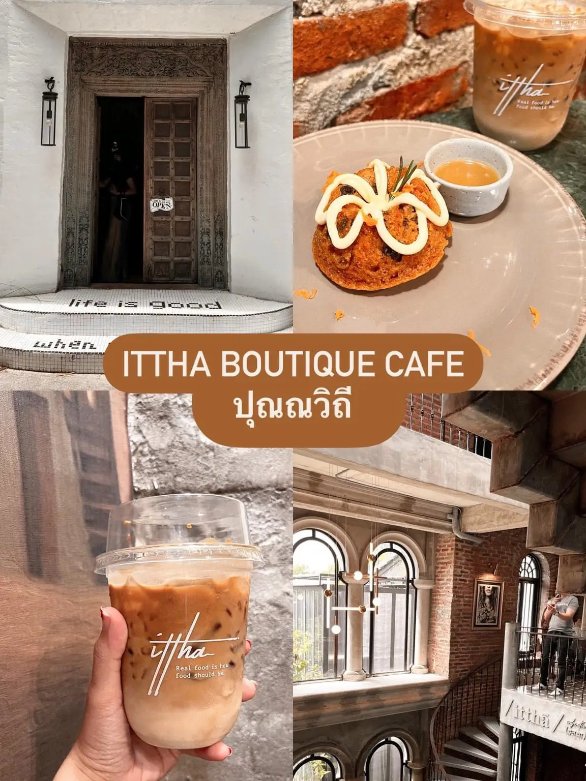 Ittha Boutique Cafe | แกลเลอรีที่โพสต์โดย Your. Place | Lemon8
