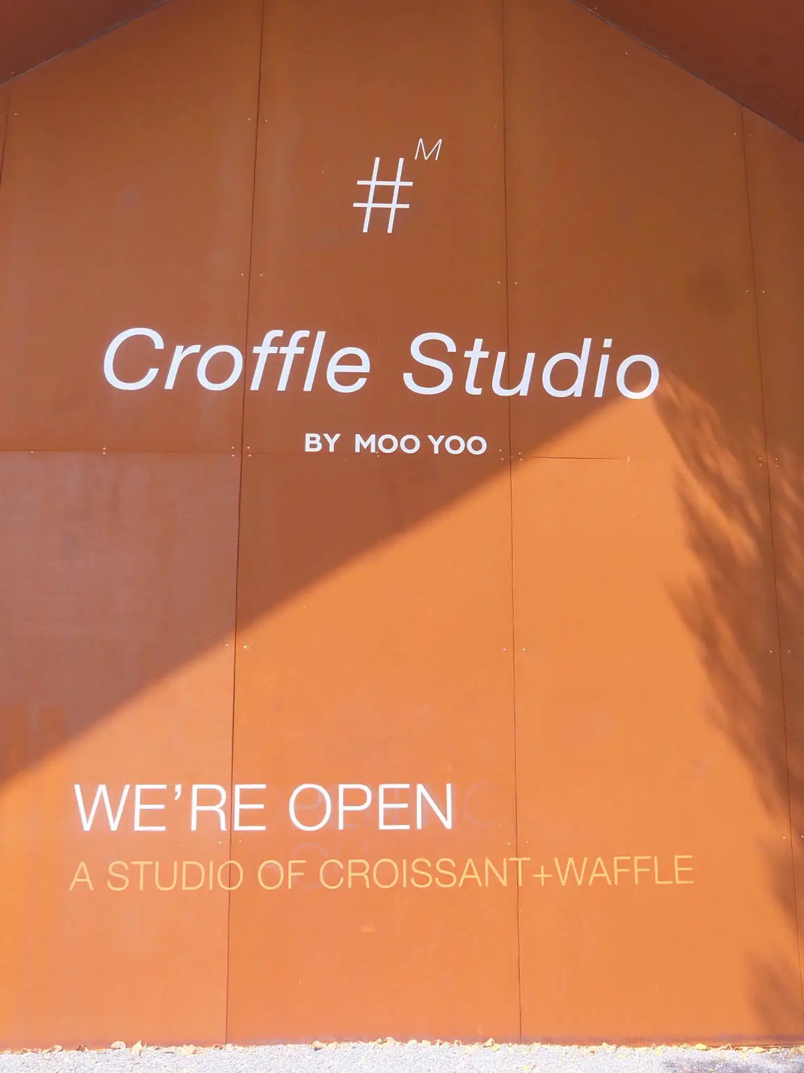 คาเฟ่ croffle studio by Moo Yoo 🥐อยู่หน้า Dubua Cafe📸 | แกลเลอรีที่ ...