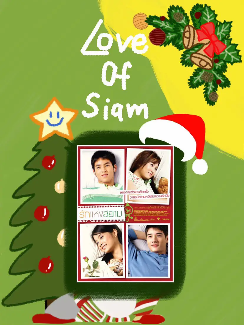 หนังคริสต์มาสที่ดูแล้วใจฟู ️ | แกลเลอรีที่โพสต์โดย Evetsu | Lemon8
