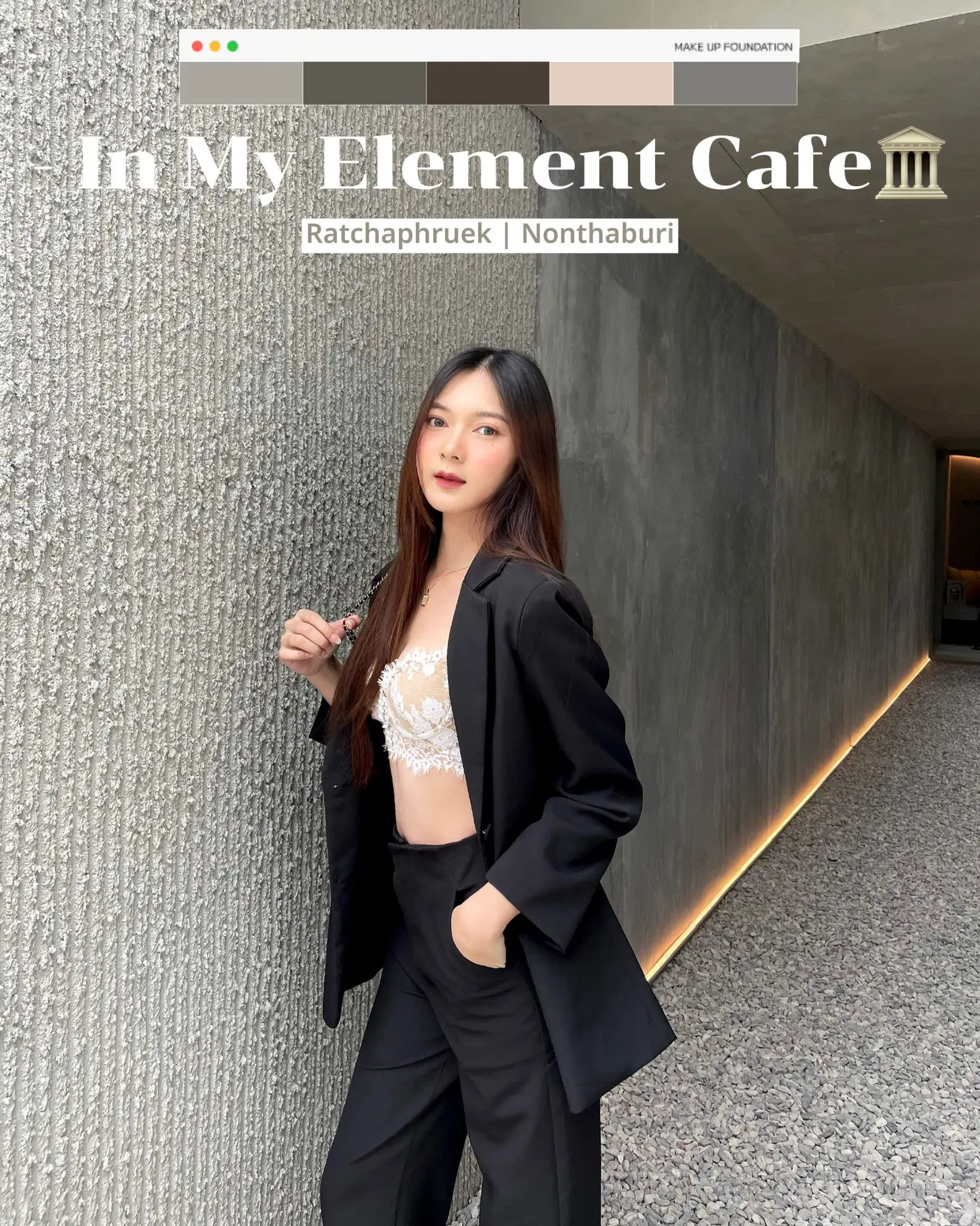 🏛️In My Element Cafeㆍคาเฟ่ย่านราชพฤกษ์ นนทบุรี | แกลเลอรีที่โพสต์โดย ...