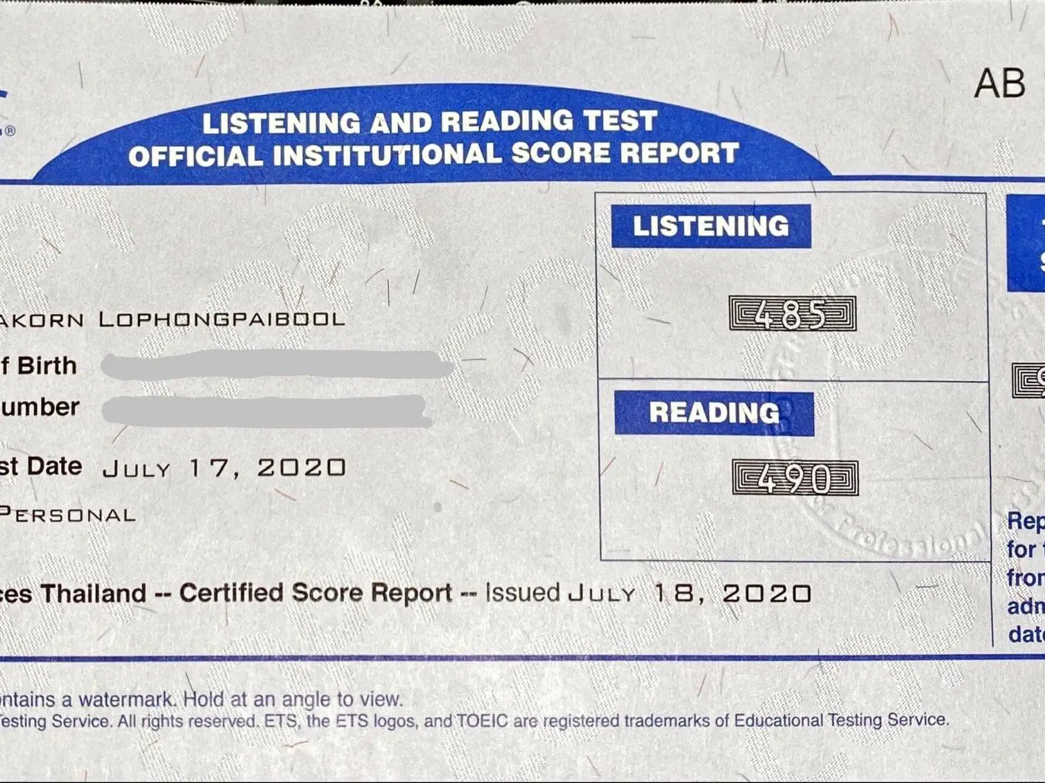 TOEIC試験で900点を超える方法! | Pharunwathが投稿したフォトブック | Lemon8