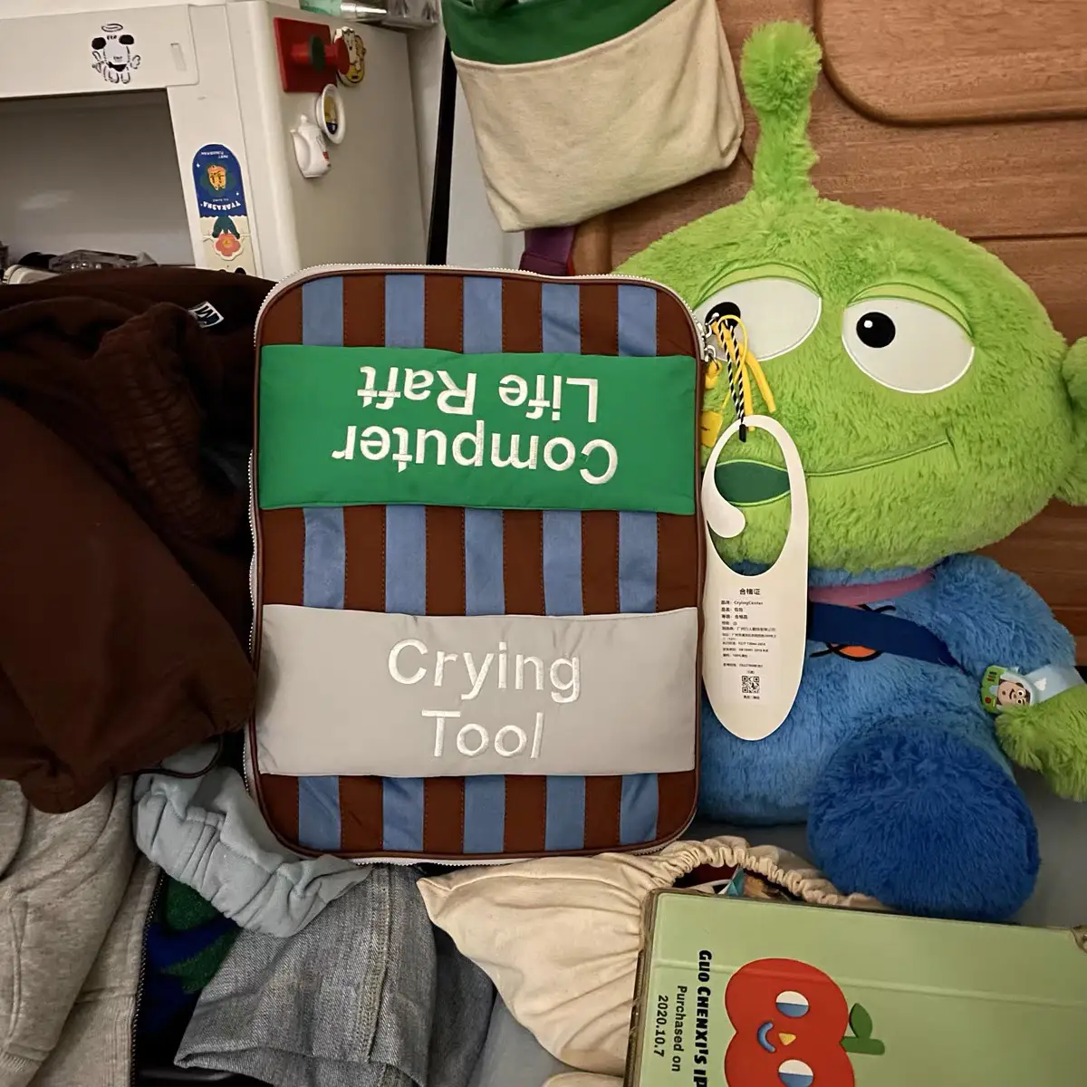 CryingCenter กระเป๋าสุดคิ้ว | แกลเลอรีที่โพสต์โดย meimeireview | Lemon8