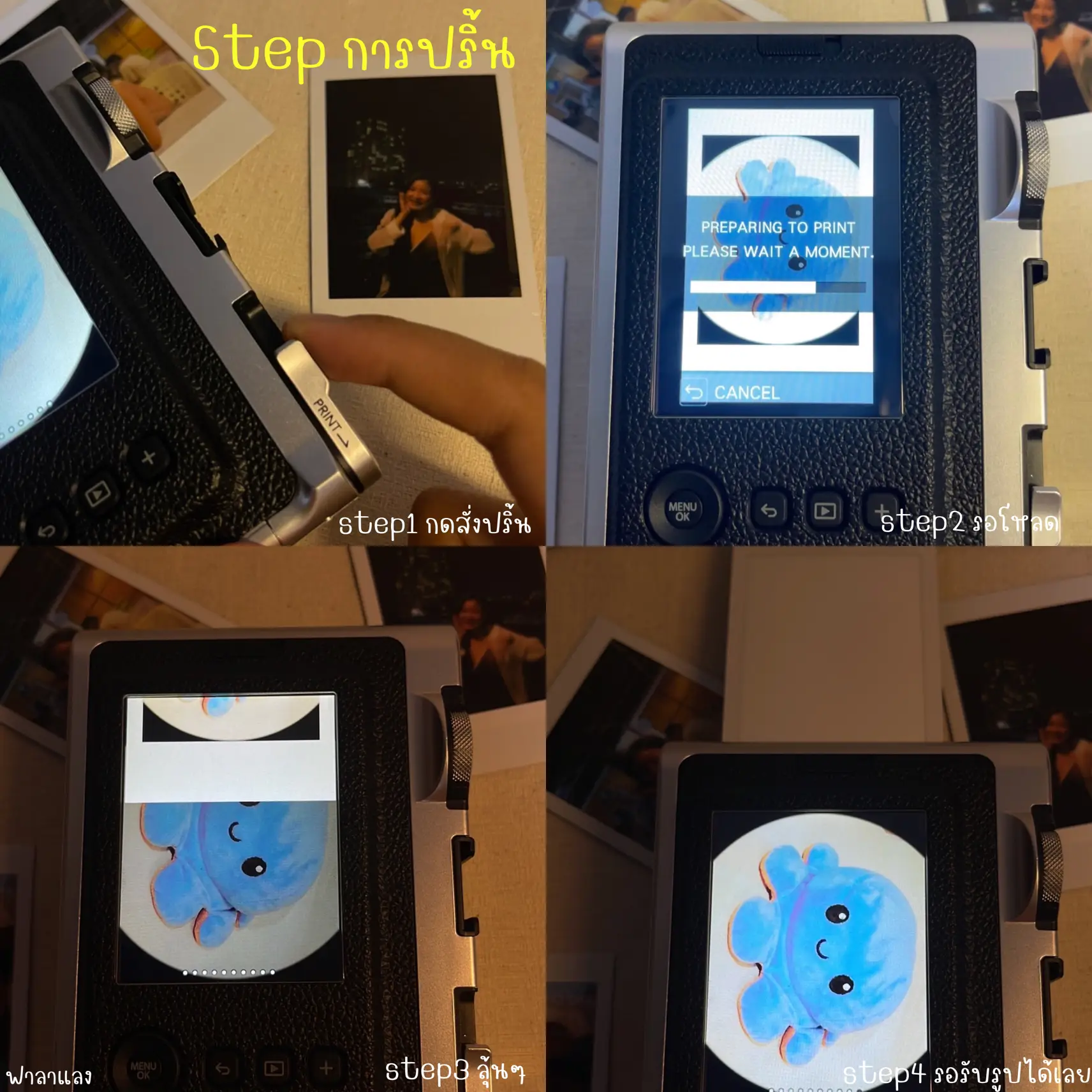 Instax Mini Evo เอารูปออกจากกล้อง - การค้นหาใน Lemon8