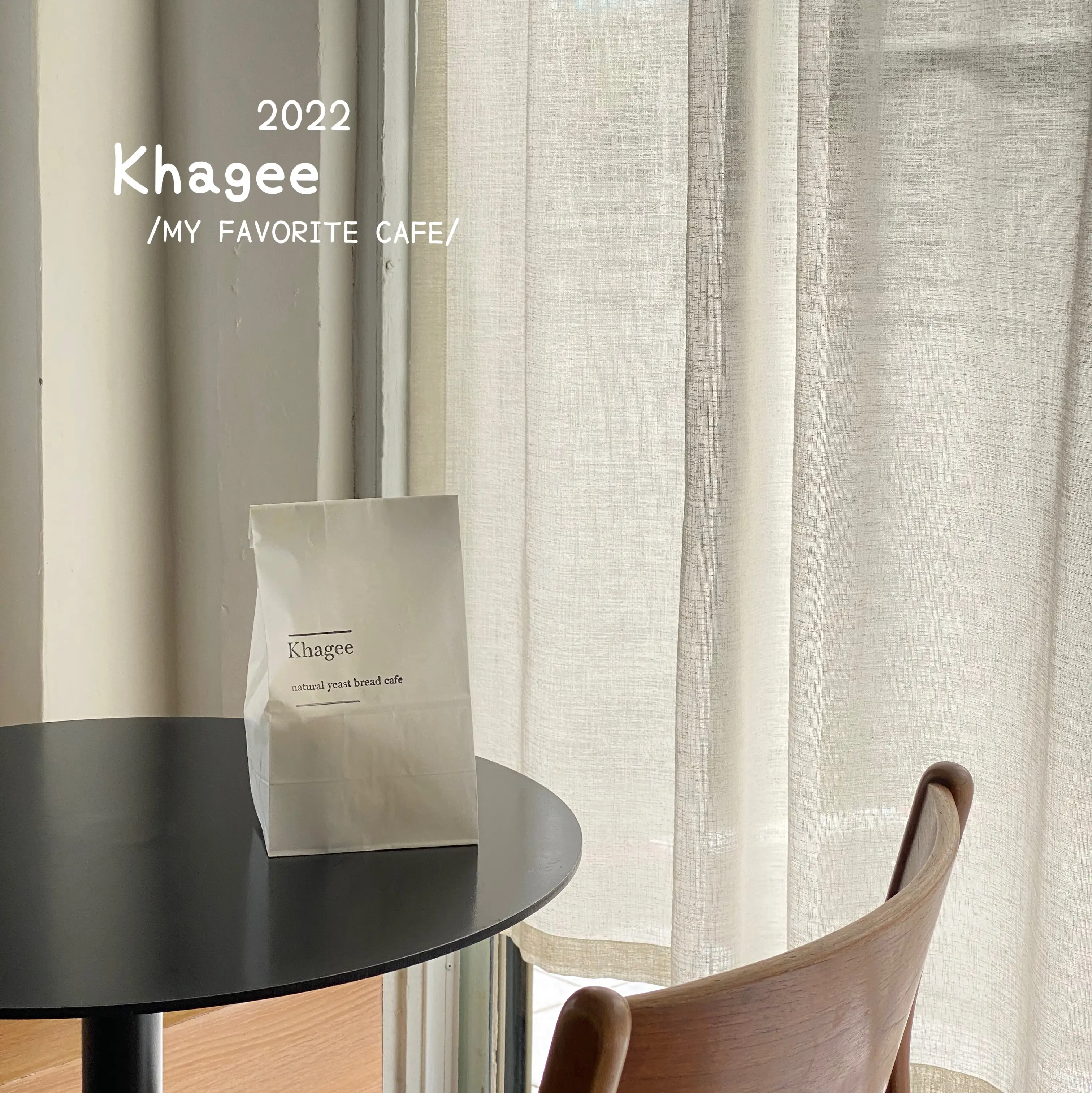 Chiang Mai's favorite cafe KHAGEE (Khachi) | Gallery posted by ...