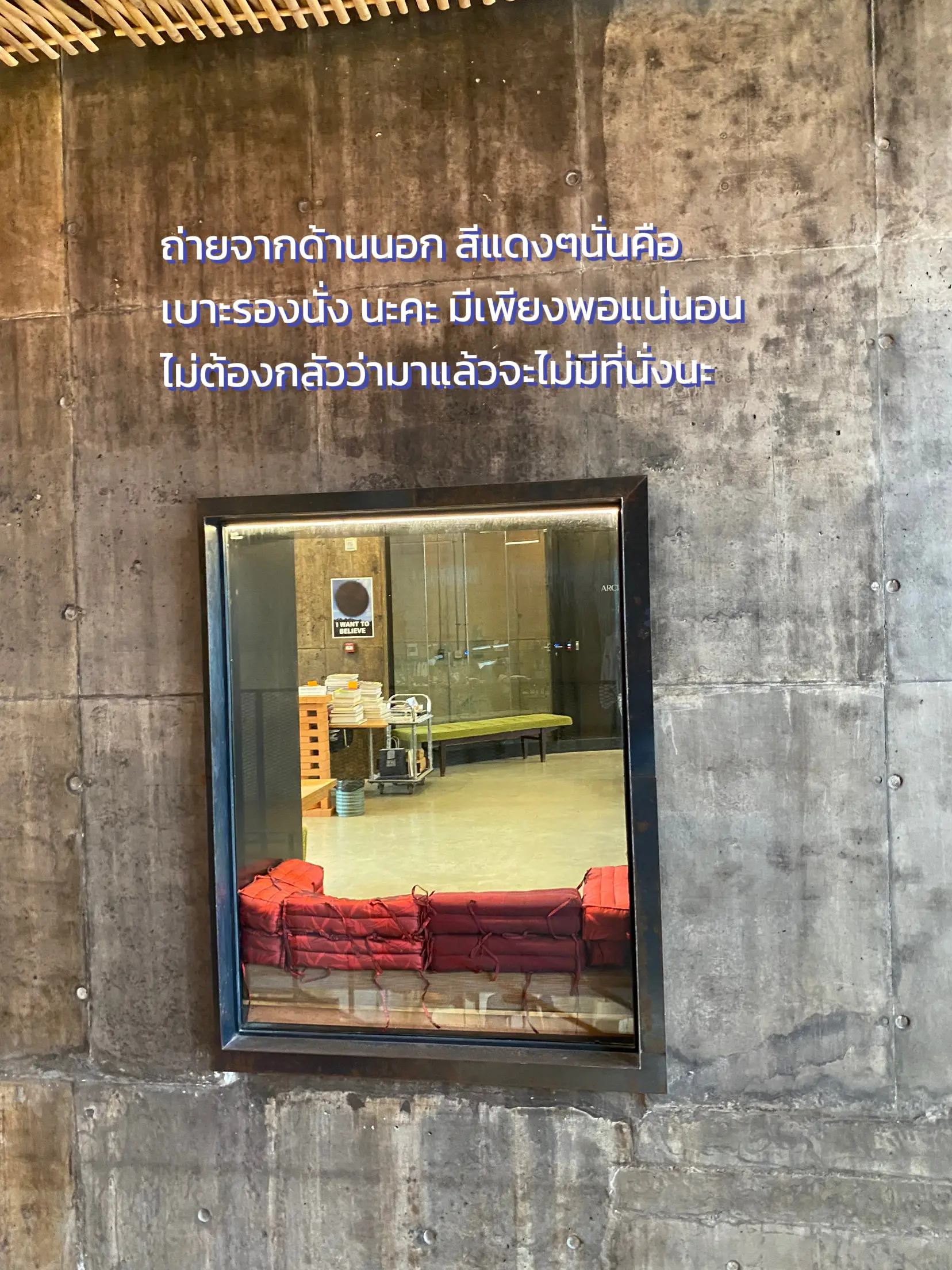[ Jim Thompson House Museum ] ห้องสมุดดีๆที่กรุงเทพฯ 📚 | แกลเลอรีที่ ...