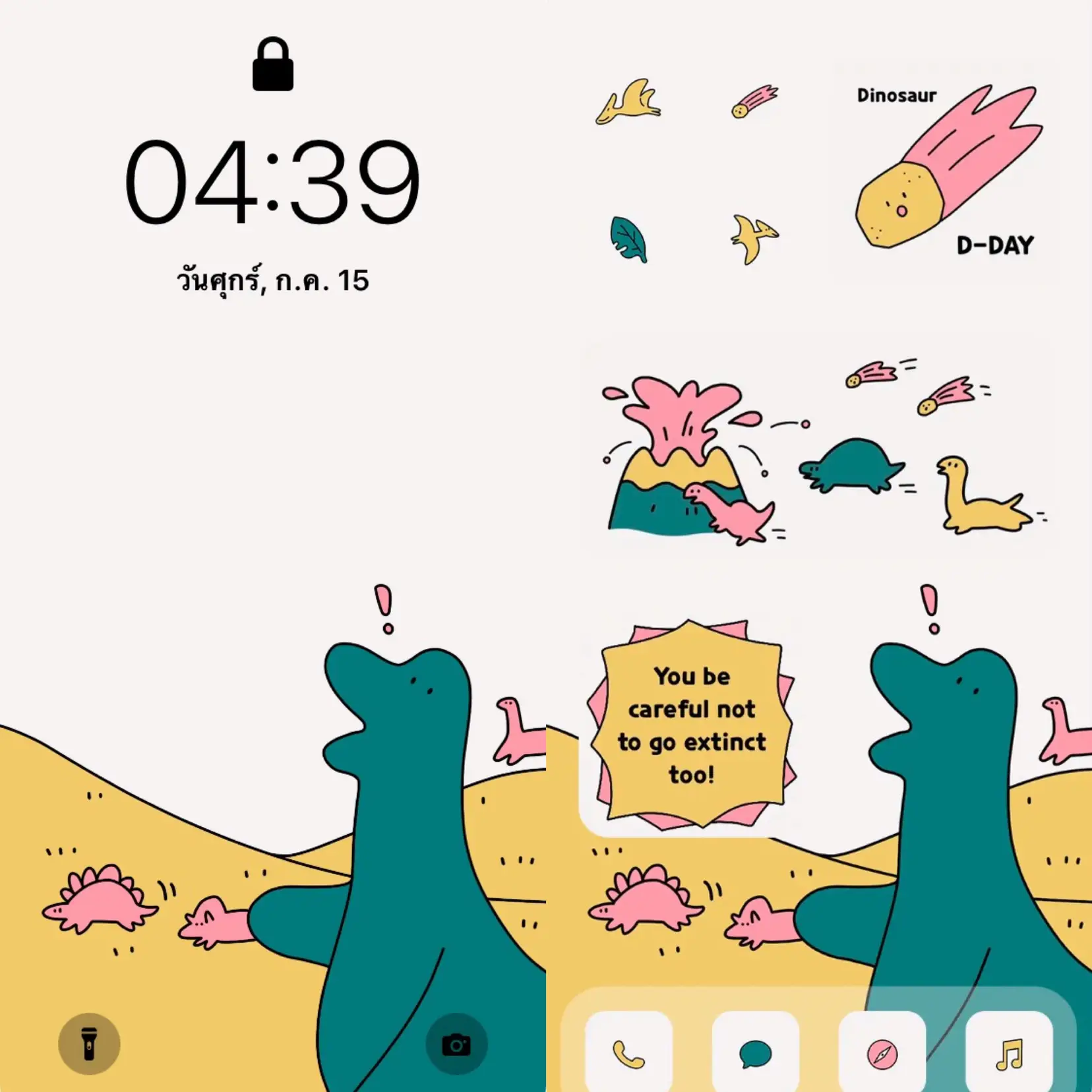 แนะนำแอพ widget so cute 🧸 ที่ทุกคนต้องโหลดเก็บ | แกลเลอรีที่โพสต์โดย 📔🦙 ...