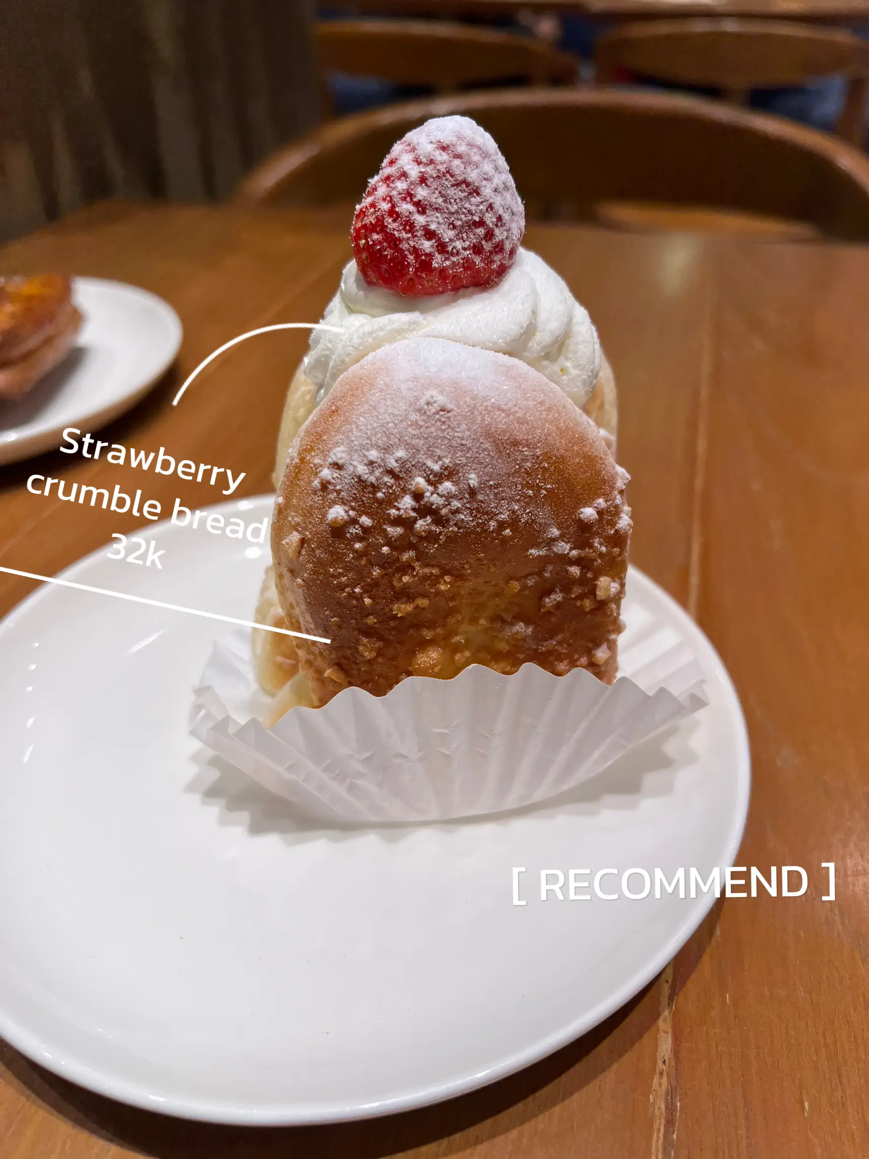Review makanan di Paris Baguette check!! | Galeri diposting oleh Mouren ...