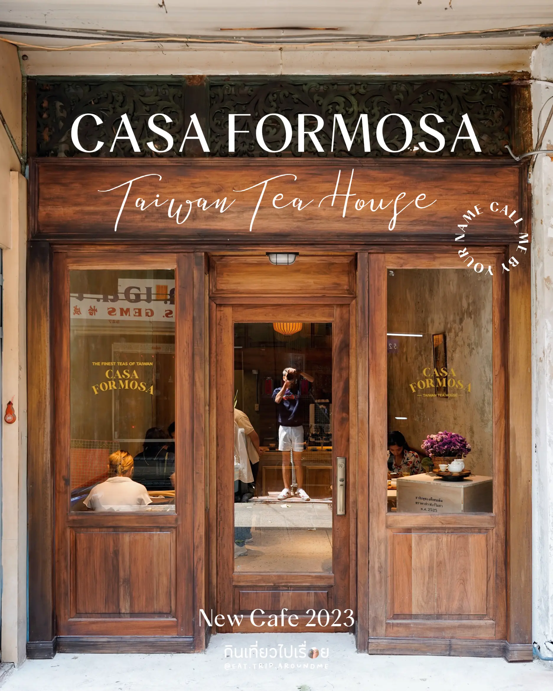 🦌Casa Formosa Taiwan Tea House ร้านชาเปิดใหม่เอี่ยม | Galeri disiarkan ...