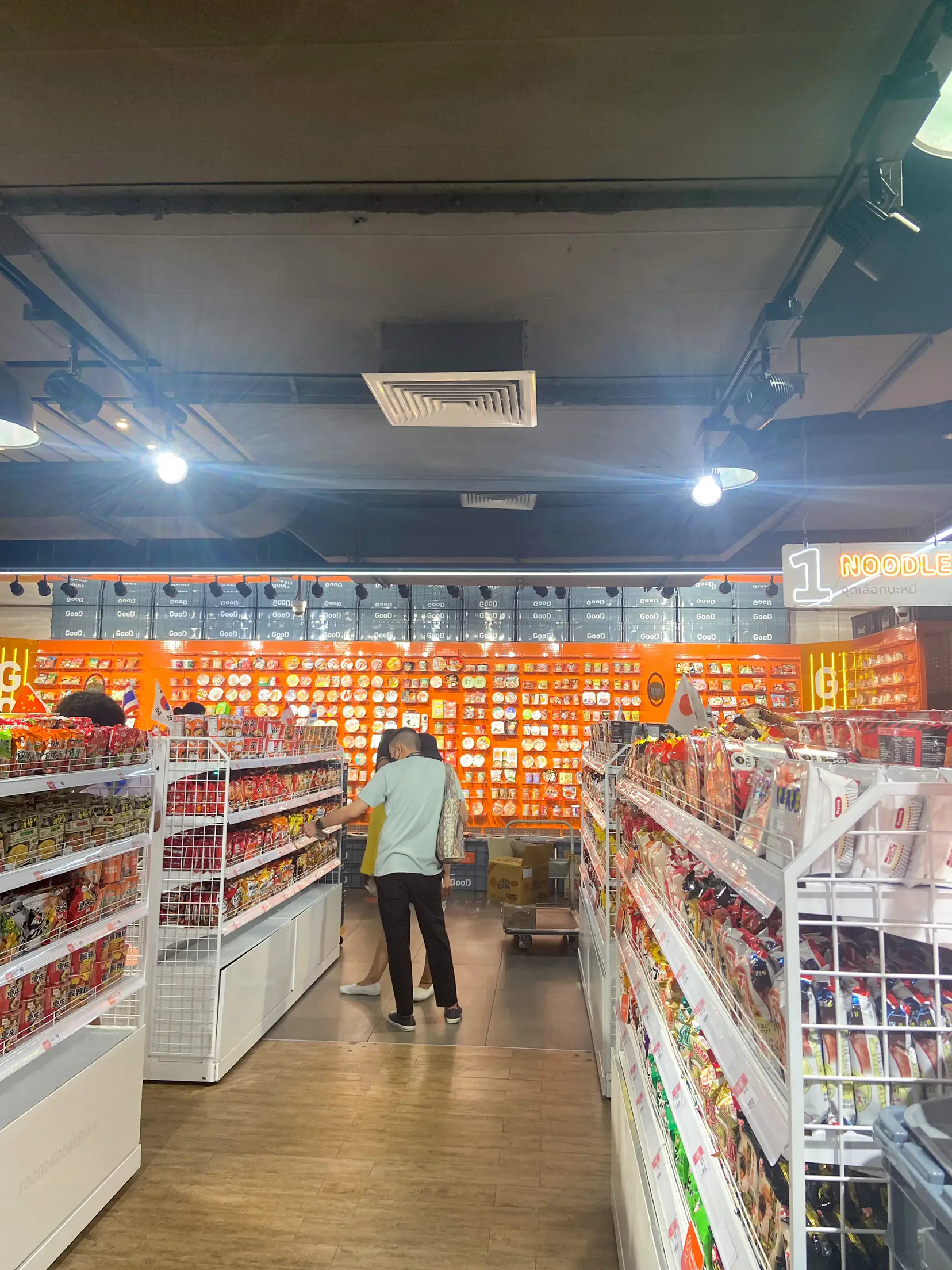 Good Noodle อาณาจักรของคนรักมาม่า 🍜🤟 | แกลเลอรีที่โพสต์โดย นินิวรีวิว ...