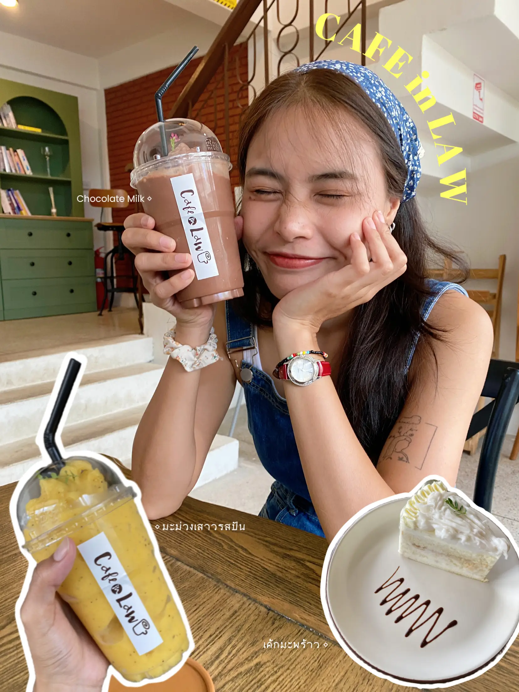 ウドン州にあるミニマリストカフェ、Cafe In Lawで最初に。🪴🥕👩🏻‍🌾 | aran🌷が投稿したフォトブック | Lemon8