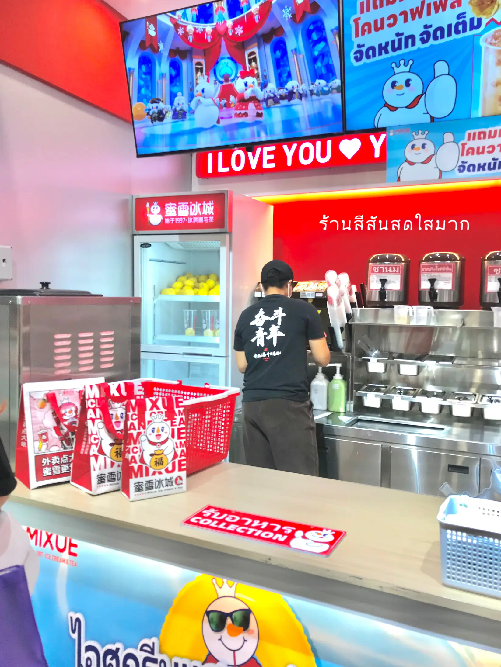 MIXUE ร้านไอศครีม+ชาสุดฮิตในจีน! 😍 | แกลเลอรีที่โพสต์โดย Grab it! 中文 ...