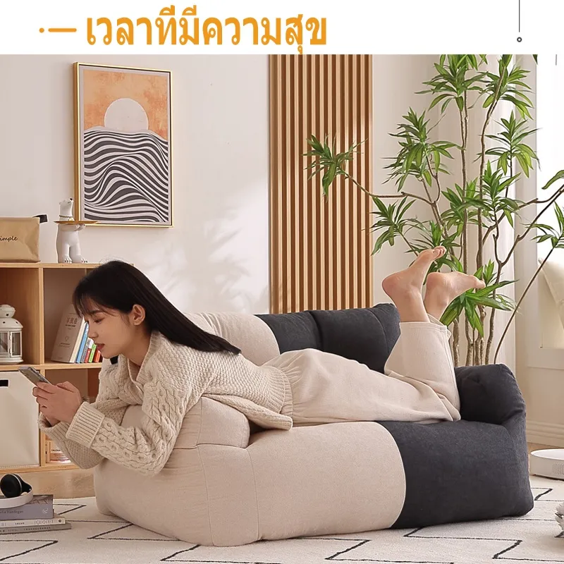 Legless Sofa Bed | Baci Living Room