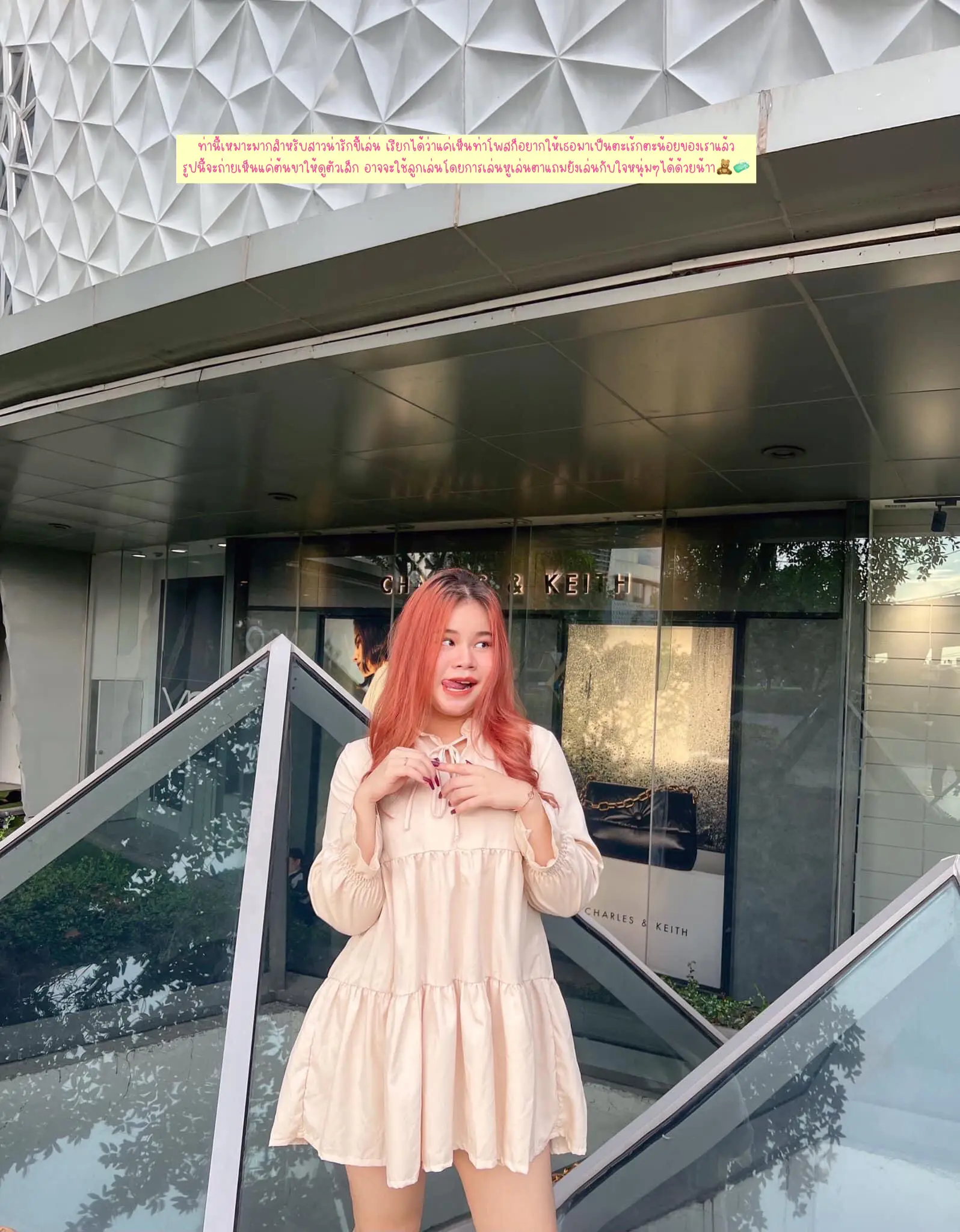 Chubby girl can be your butt.🧚🏻‍♀️ | Gallery posted by firsttsrm | Lemon8