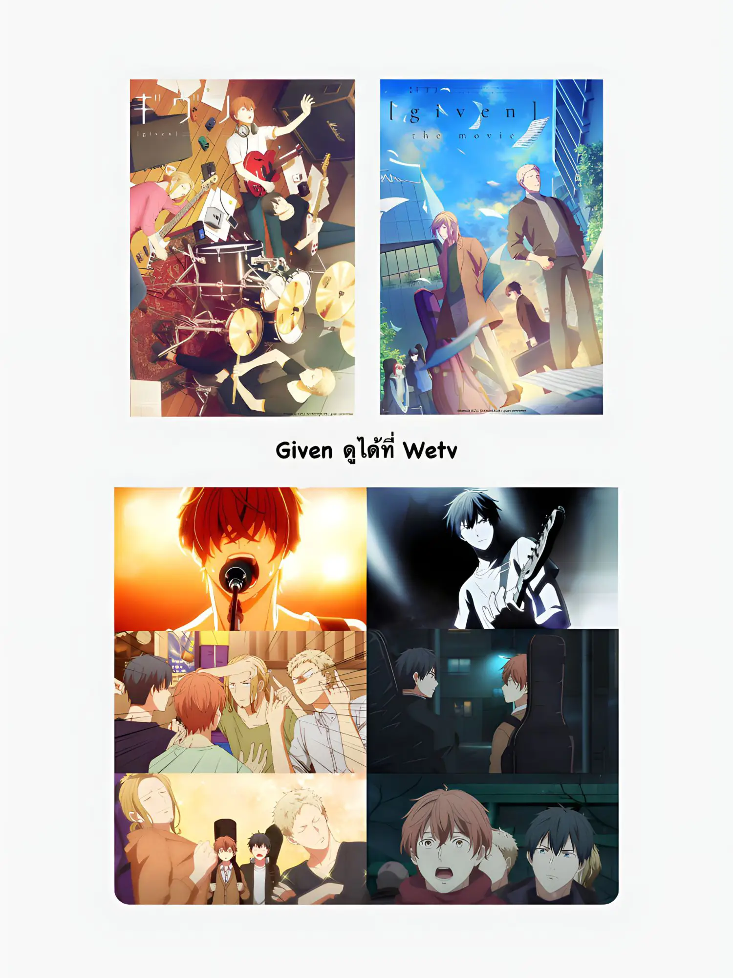 Anime Yuri การค้นหาใน Lemon8