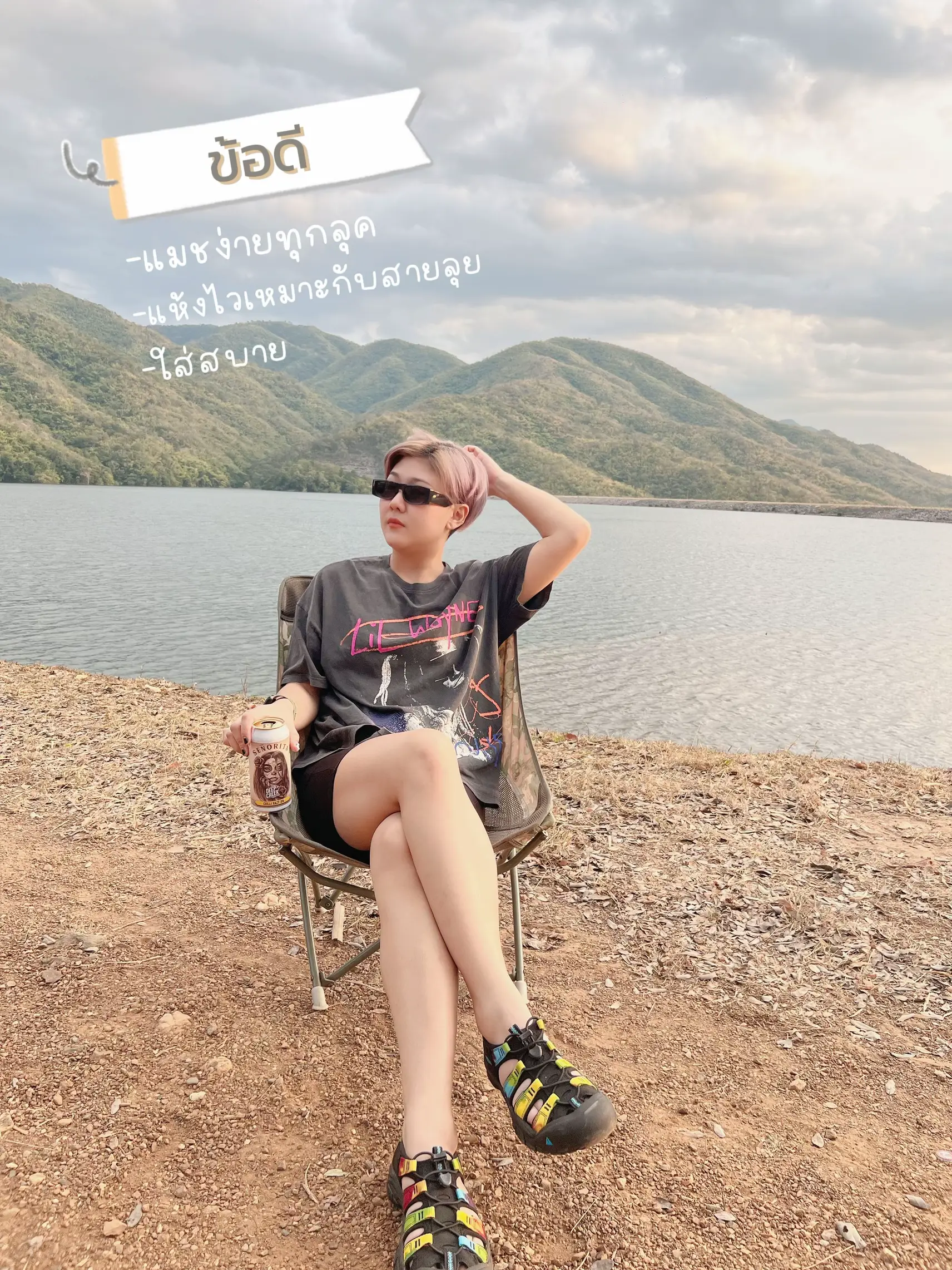 รีวิว รองเท้าฉบับสาวสายลุย Keen newport retro | แกลเลอรีที่โพสต์โดย i'dream | Lemon8